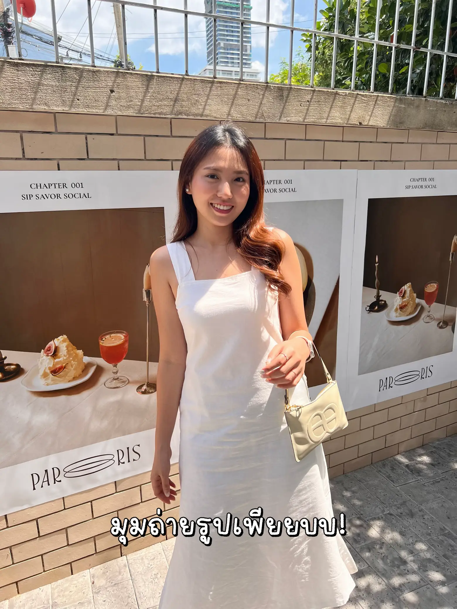 คาเฟ่เปิดใหม่ PAR RIS🗼🤍 | แกลเลอรีที่โพสต์โดย Nnetpsn🌷 | Lemon8