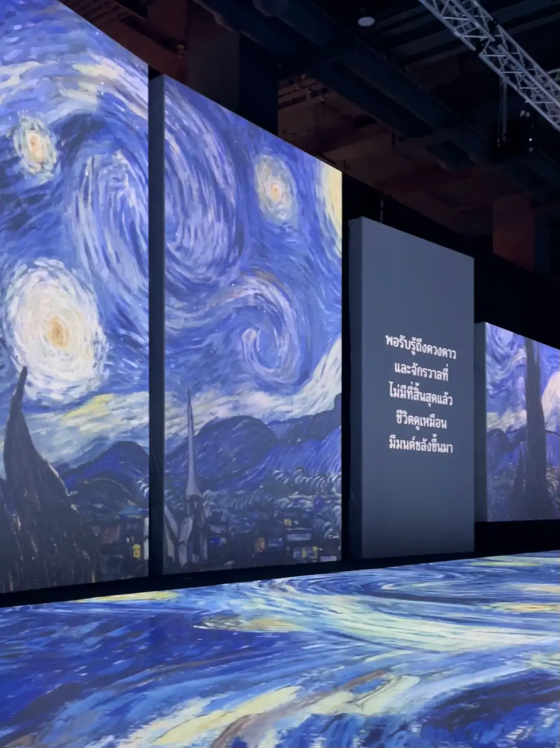 ด้วยรักและรำลึกถึงตลอดไป Vincent Van Gogh | Gallery posted by J-Nistar | Lemon8