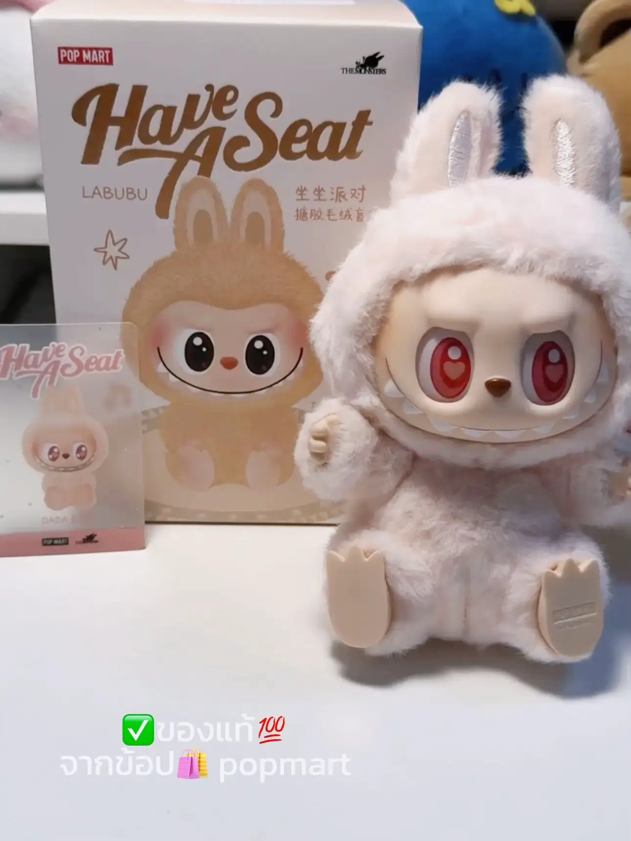 รูป ระบายสี Labubu - การค้นหาใน Lemon8