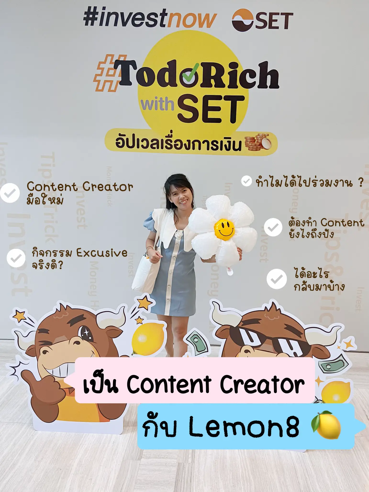 Let's be a Lemon8 🍋 1-day creator. 😎 | Gallery posted by Chor PYM 🌈 | Lemon8