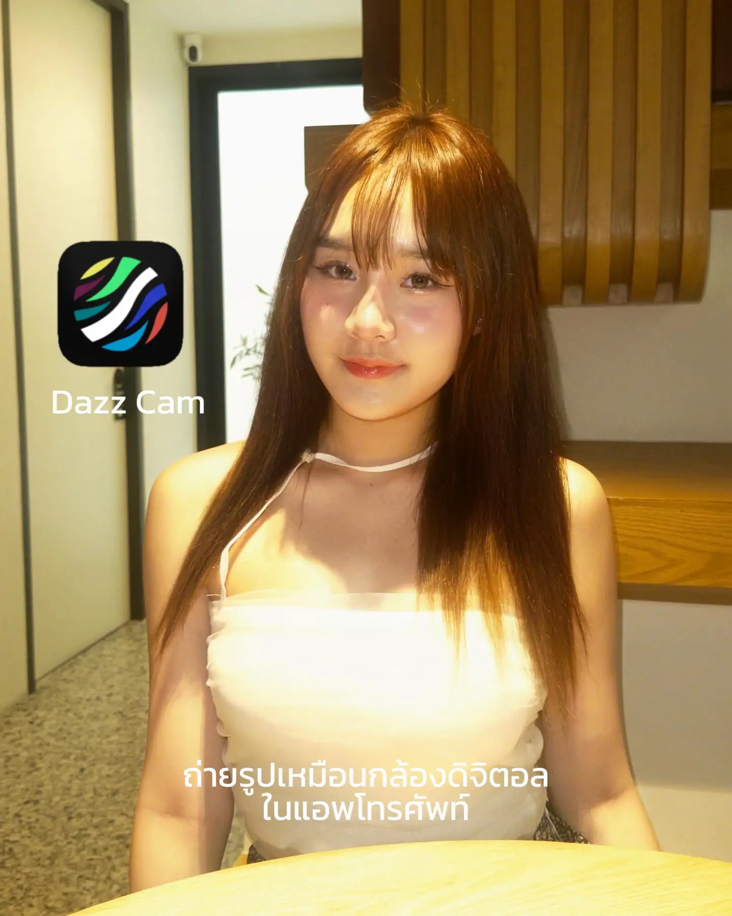 Dazz Cam สร้างเรื่อง!👀 | แกลเลอรีที่โพสต์โดย sunky.k | Lemon8