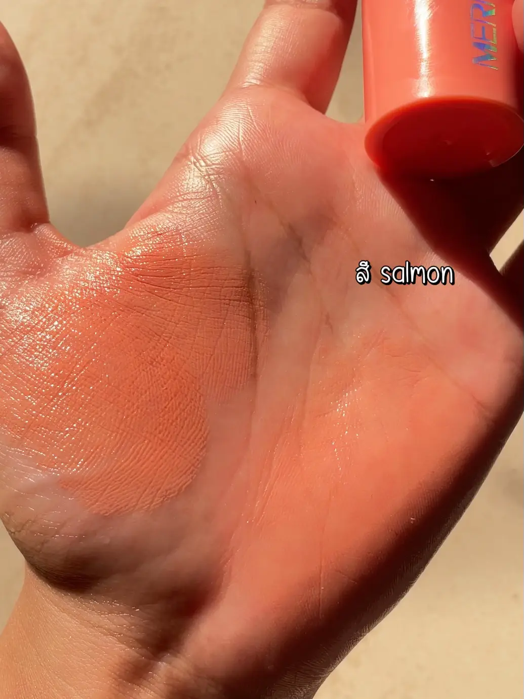 Merrez’ca ทำถึง! | แกลเลอรีที่โพสต์โดย Jaokarn🍬 | Lemon8