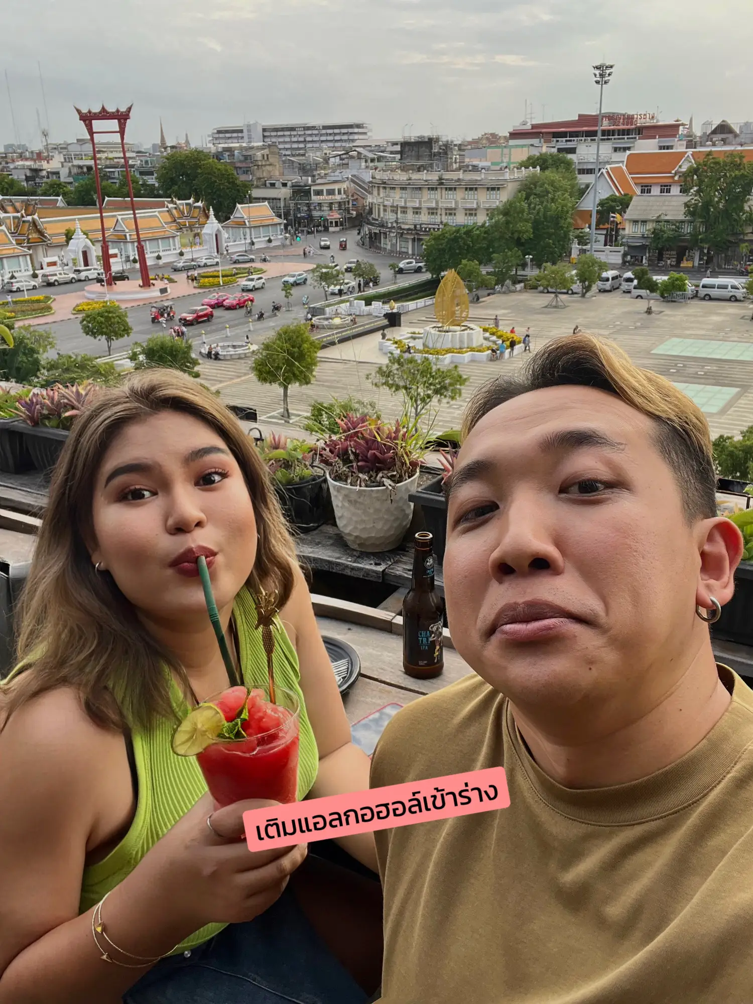 ดินเนอร์หลักร้อย วิวหลักล้าน ที่Swing Bar | แกลเลอรีที่โพสต์โดย Eing 🐳 | Lemon8