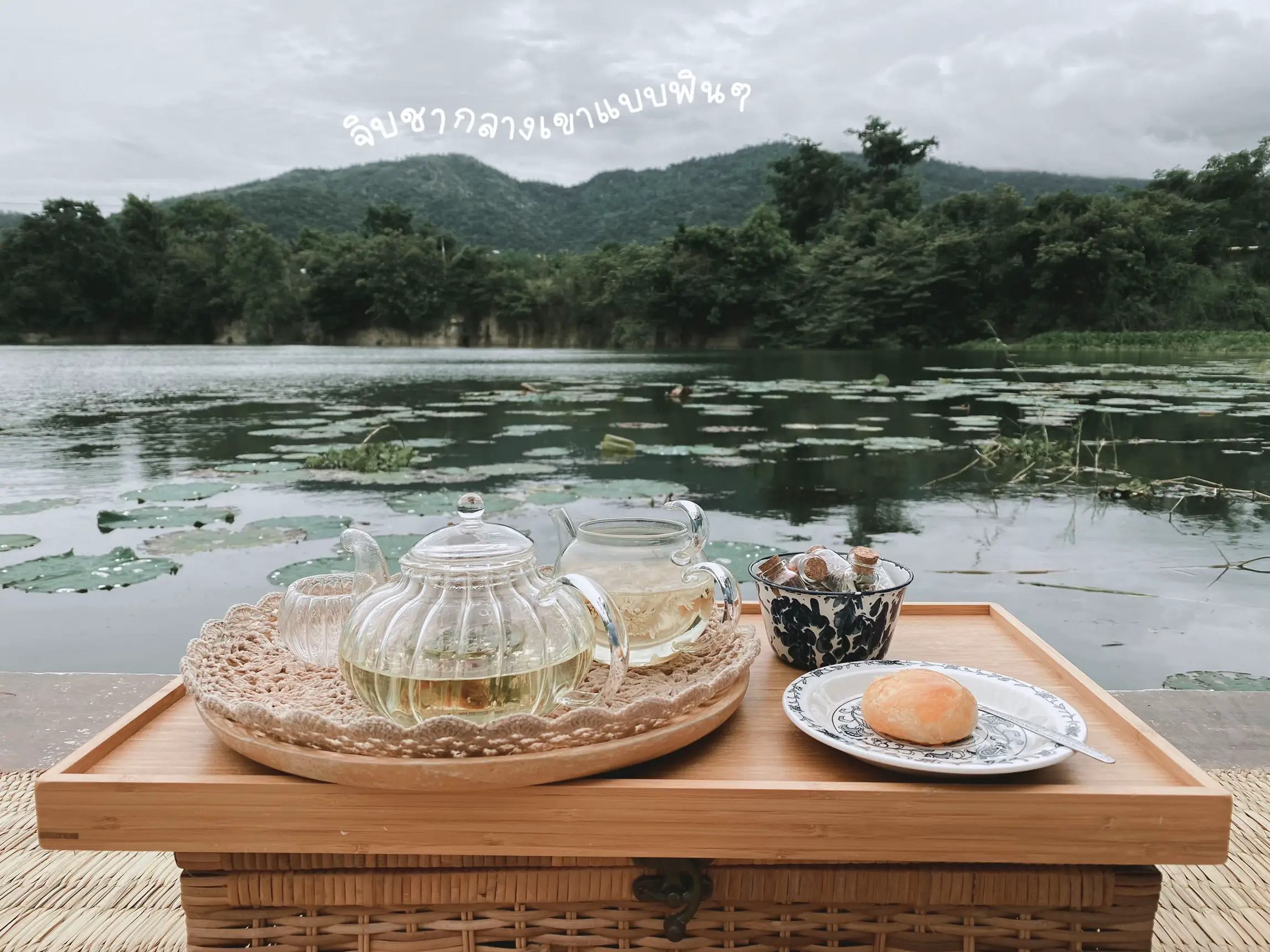 TEA CHE‘RIE at Bianca moment นั่งจิบชากลางเขาที่ชลบุรี | Gallery posted ...