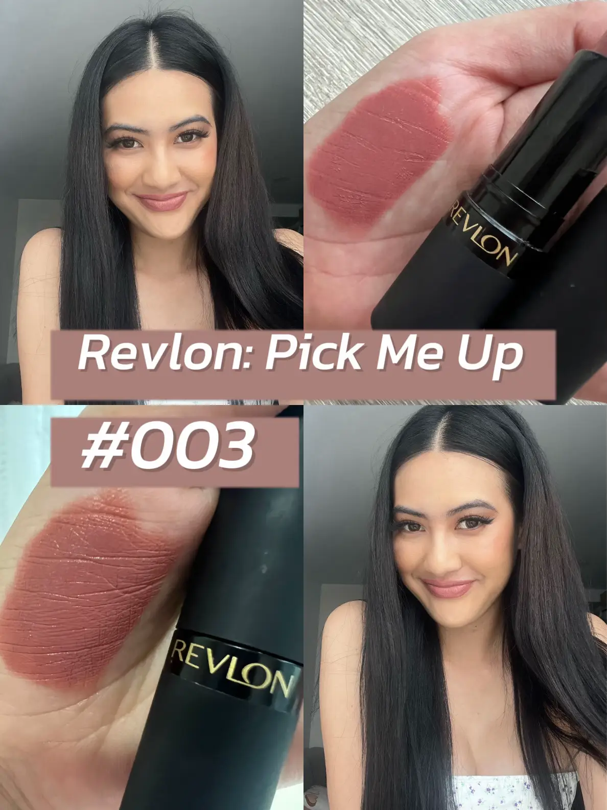 20 ไอเดียยอดนิยมเกี่ยวกับ Revlon เรฟลอน ซุปเปอร์ ลัสทรัส ลิปสติก ในปี 2024