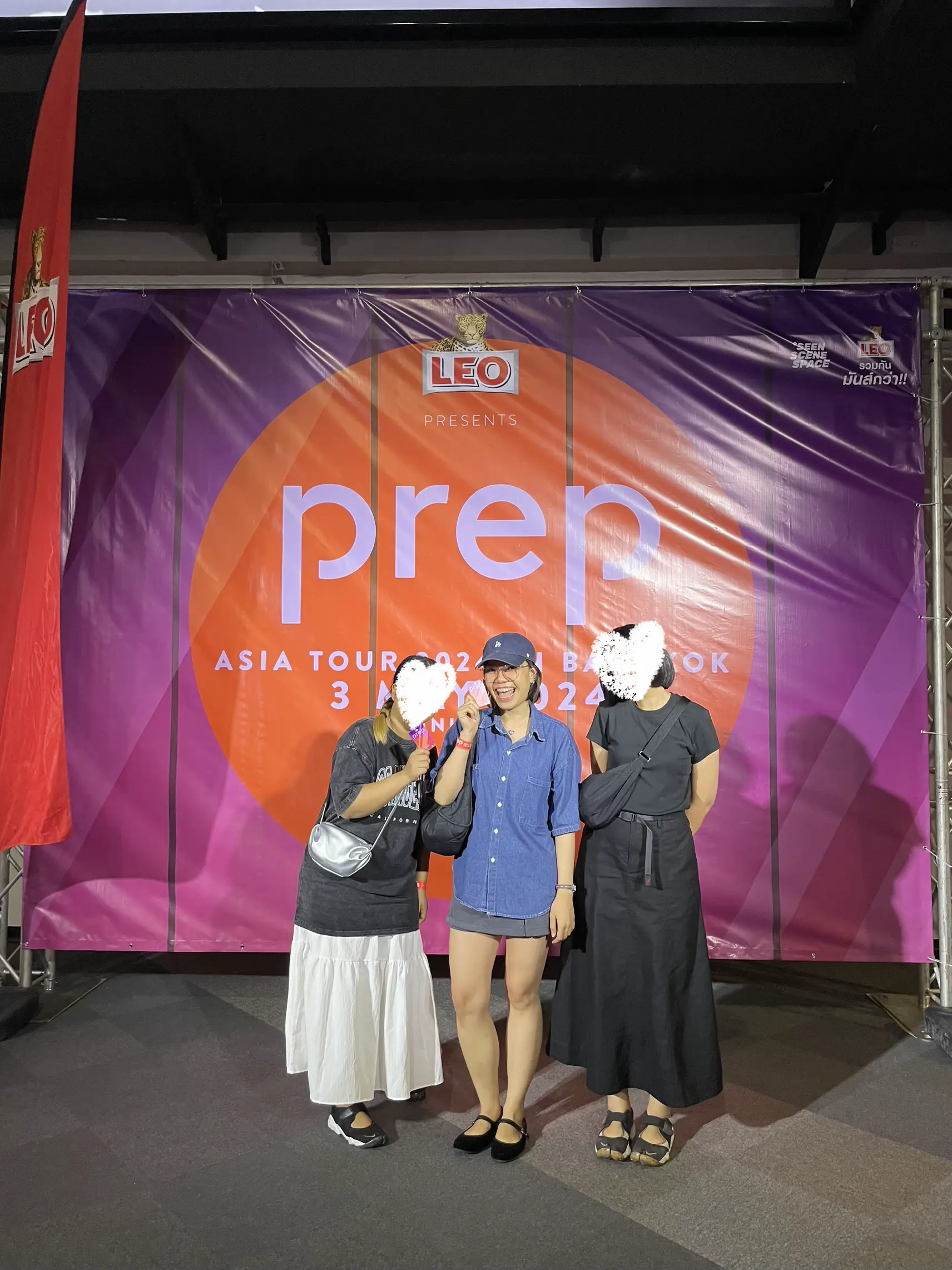 OOTD ลุคชิลๆ ไปดูคอนเสิร์ตวงโปรด🎶🎼🎤 | แกลเลอรีที่โพสต์โดย koi | Lemon8