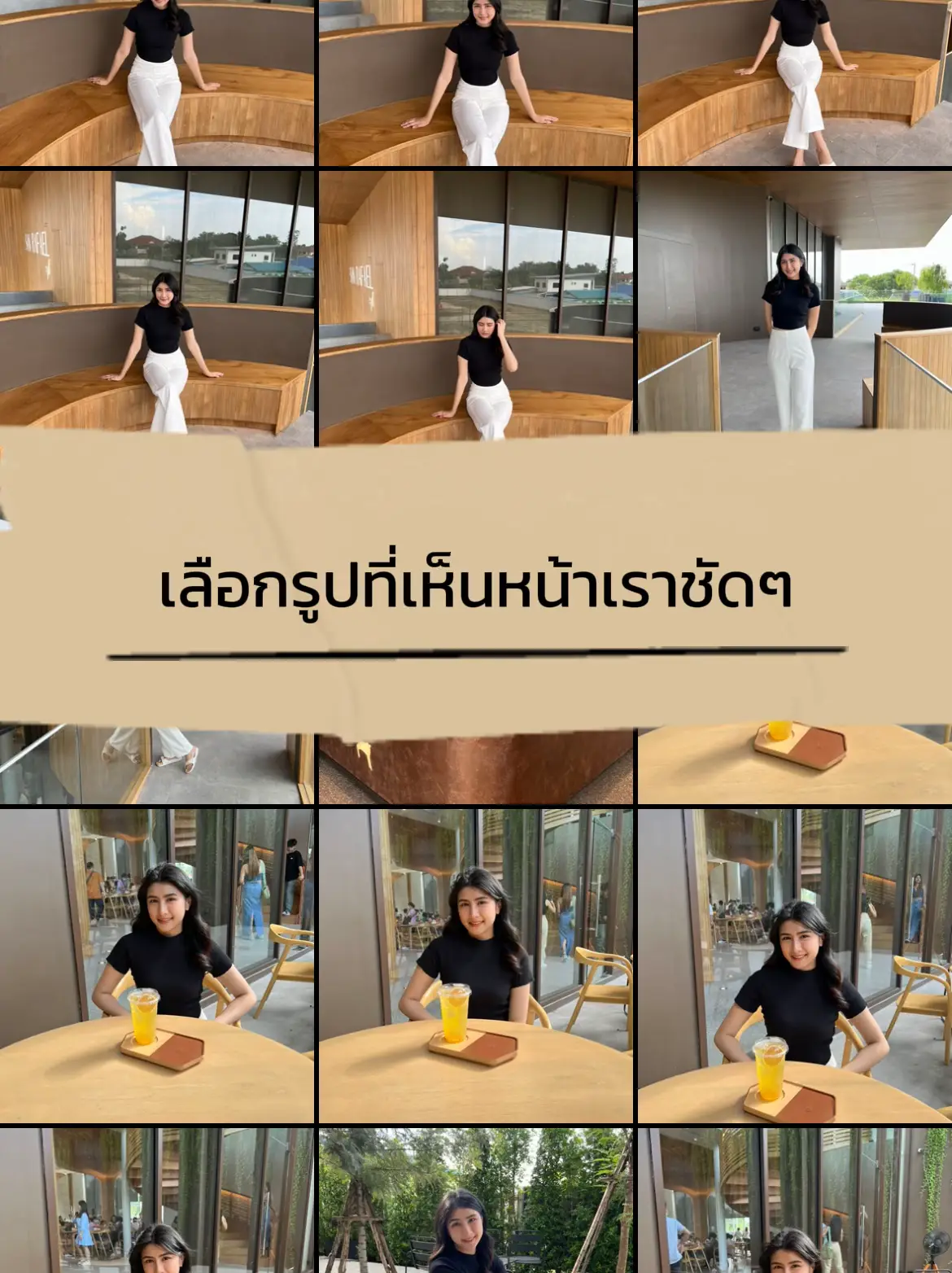 HOW TO ทำ Ai Yearbook | แกลเลอรีที่โพสต์โดย Jaydee🩵 | Lemon8