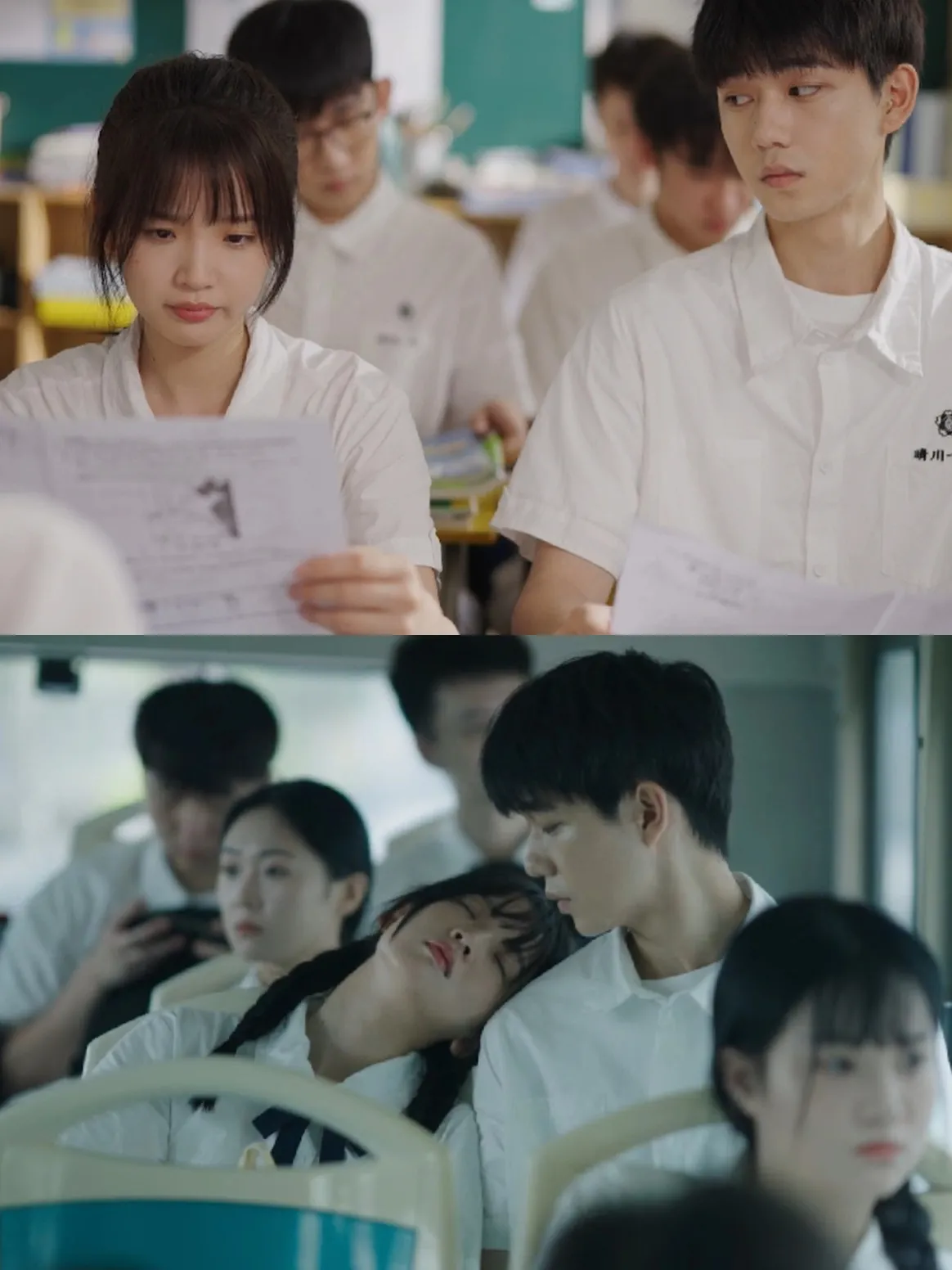 รีวิว Back to seventeen มินิซีรีส์แค่ตอนละ 5 นาที | แกลเลอรีที่โพสต์โดย ...