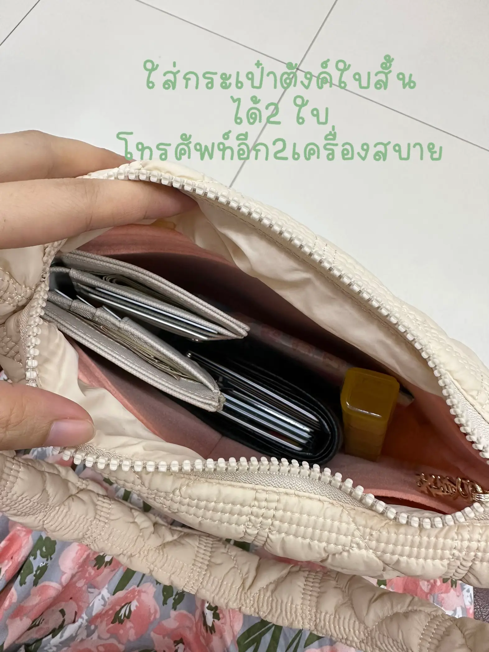 Carlyn softM ใส่อะไรได้บ้าง | แกลเลอรีที่โพสต์โดย Boombudiary | Lemon8