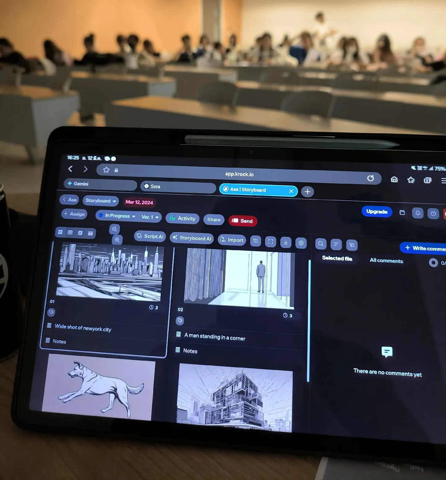 เด็ก SPU ทำบอร์ดด้วย Ai สวยแบบฉ่ำๆ | แกลเลอรีที่โพสต์โดย AJ.Man-Ocm ...