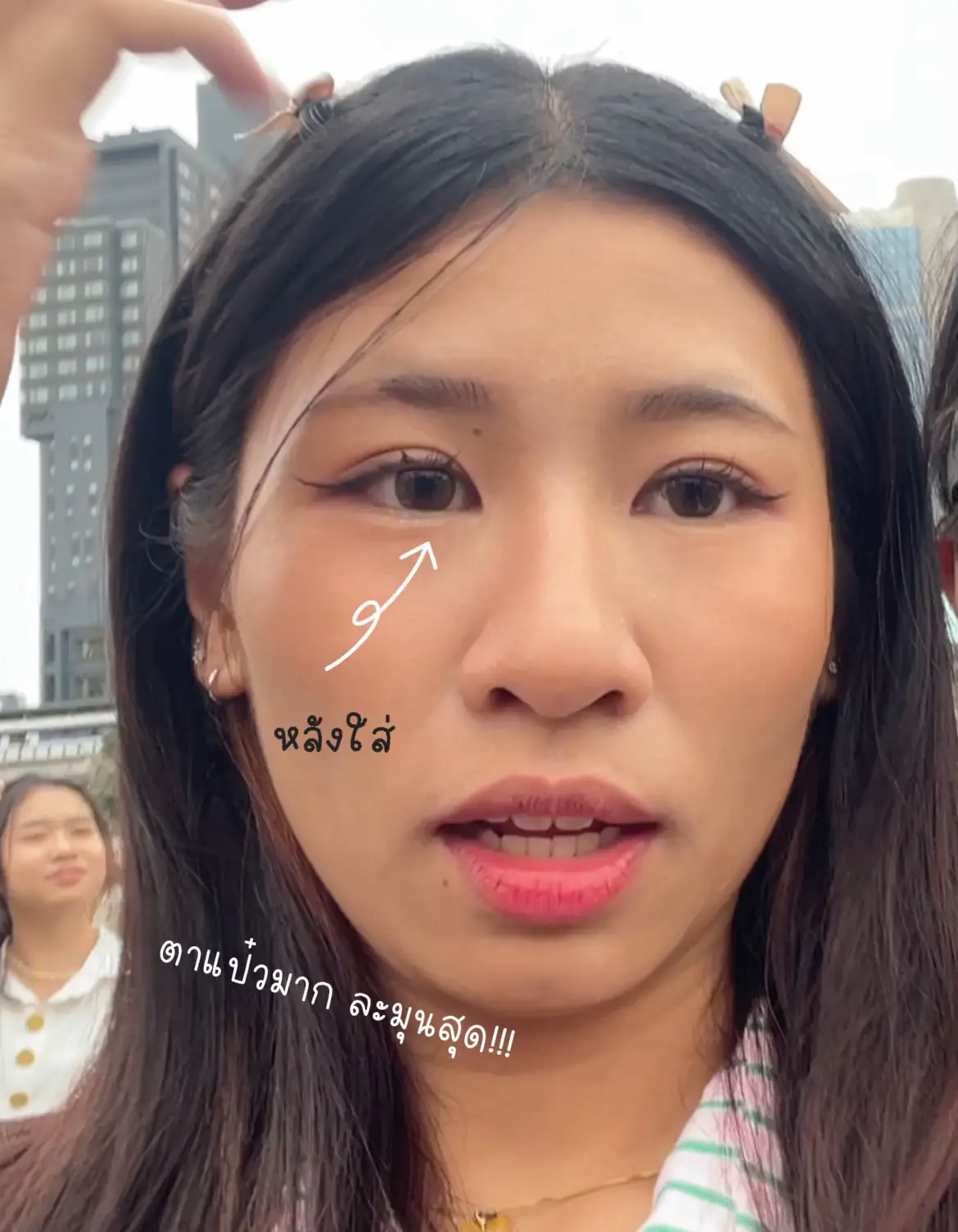 ป้ายยาคอนแทคเลนส์ | แกลเลอรีที่โพสต์โดย with.npp | Lemon8