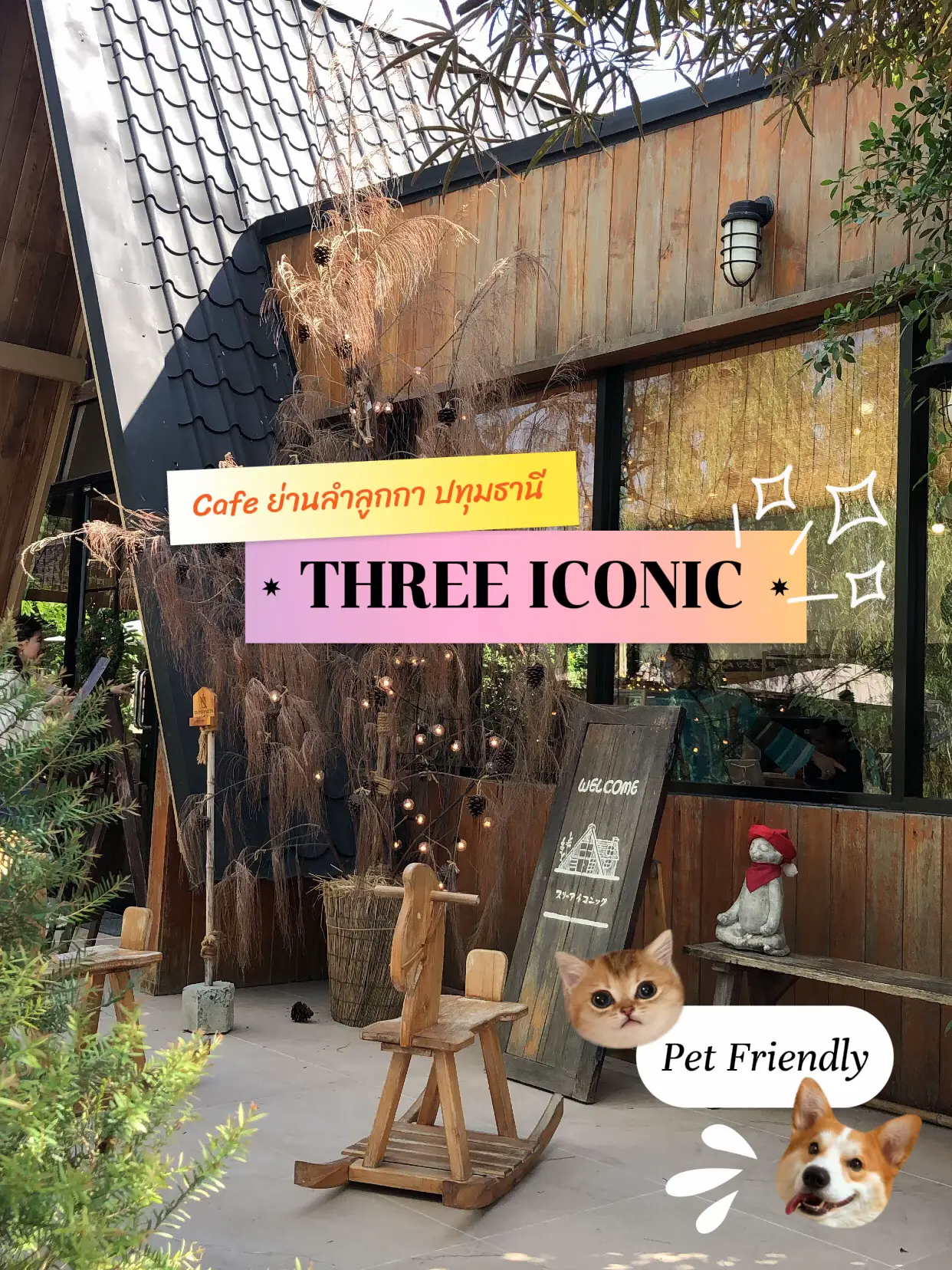 THREE ICONIC (Cafe ย่านลำลูกกา ปทุมธานี) 🎏💖 | แกลเลอรีที่โพสต์โดย Goy ...