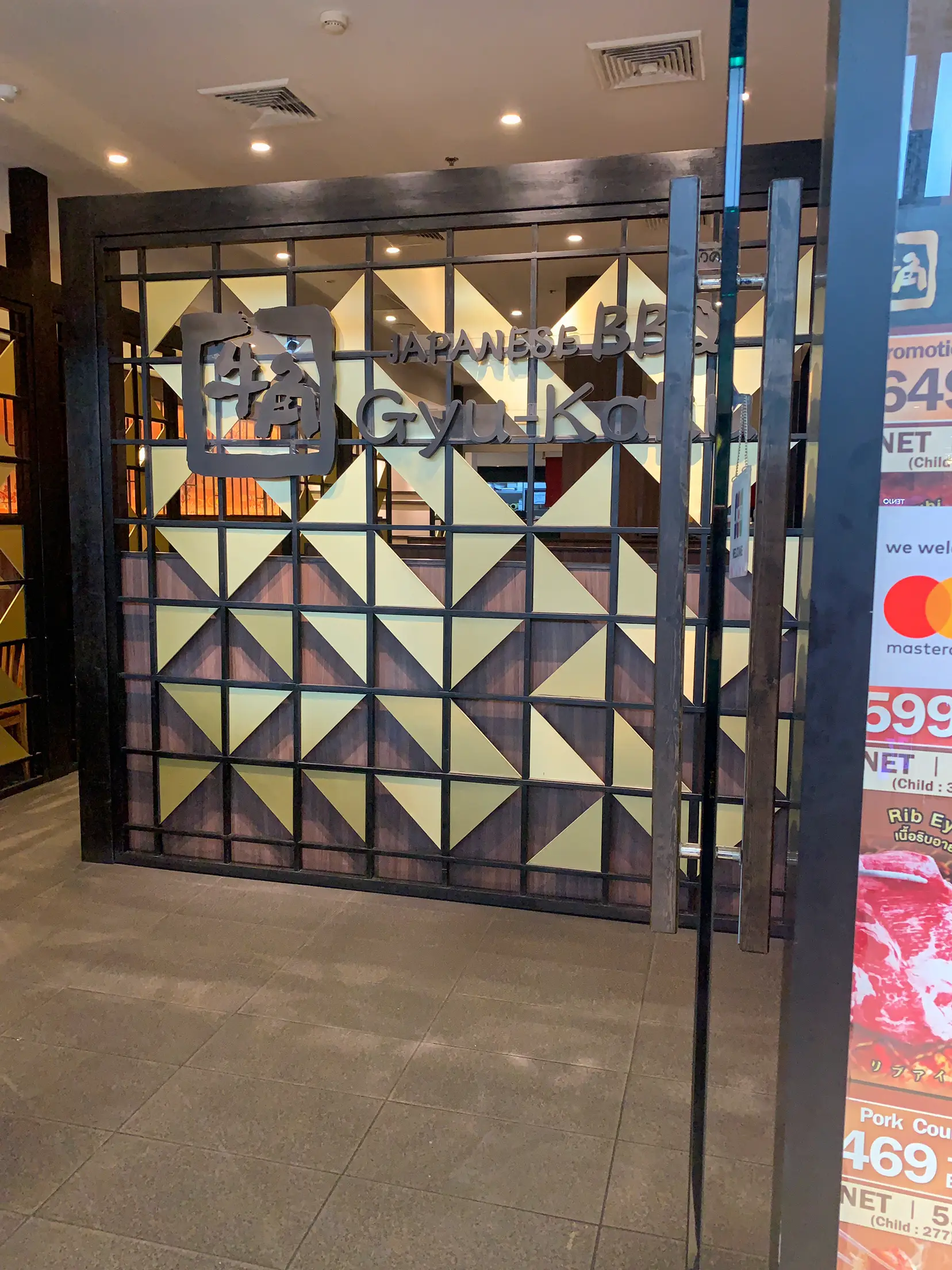 Gyu-Kaku Japanese BBQ (กิวคาขุ) | แกลเลอรีที่โพสต์โดย Kanitta S. | Lemon8