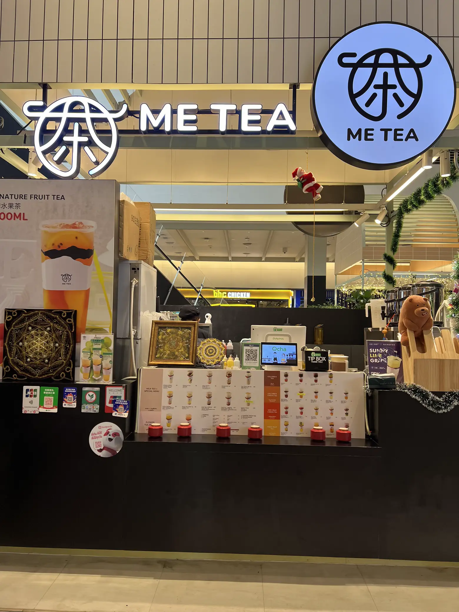 ME TEA ชาผลไม้ครีมชีส | แกลเลอรีที่โพสต์โดย Kikiclub | Lemon8