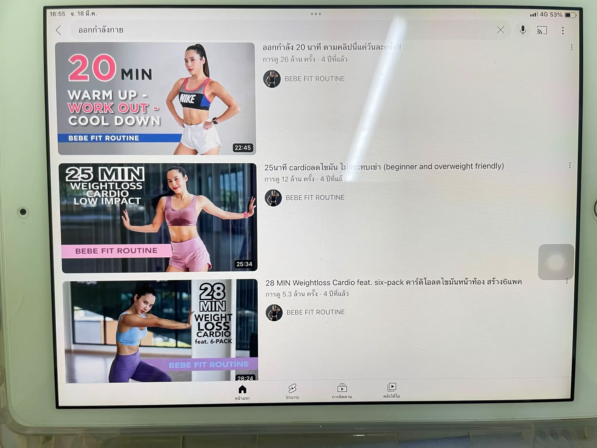 ลดน้ำหนักภายใน 8 เดือนจาก 59.50 kg เหลือ 48kg | แกลเลอรีที่โพสต์โดย 👸🏼🐝 | Lemon8