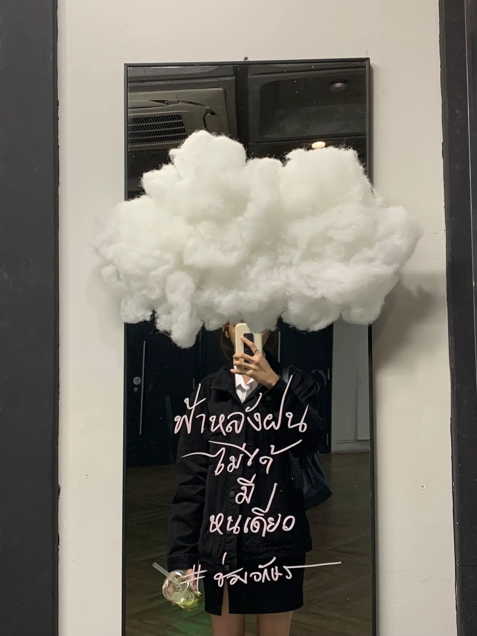 After the Rain • The Emperor's Heal Jai Exhibition🌦️🌅 | Gallery posted by jry | Lemon8