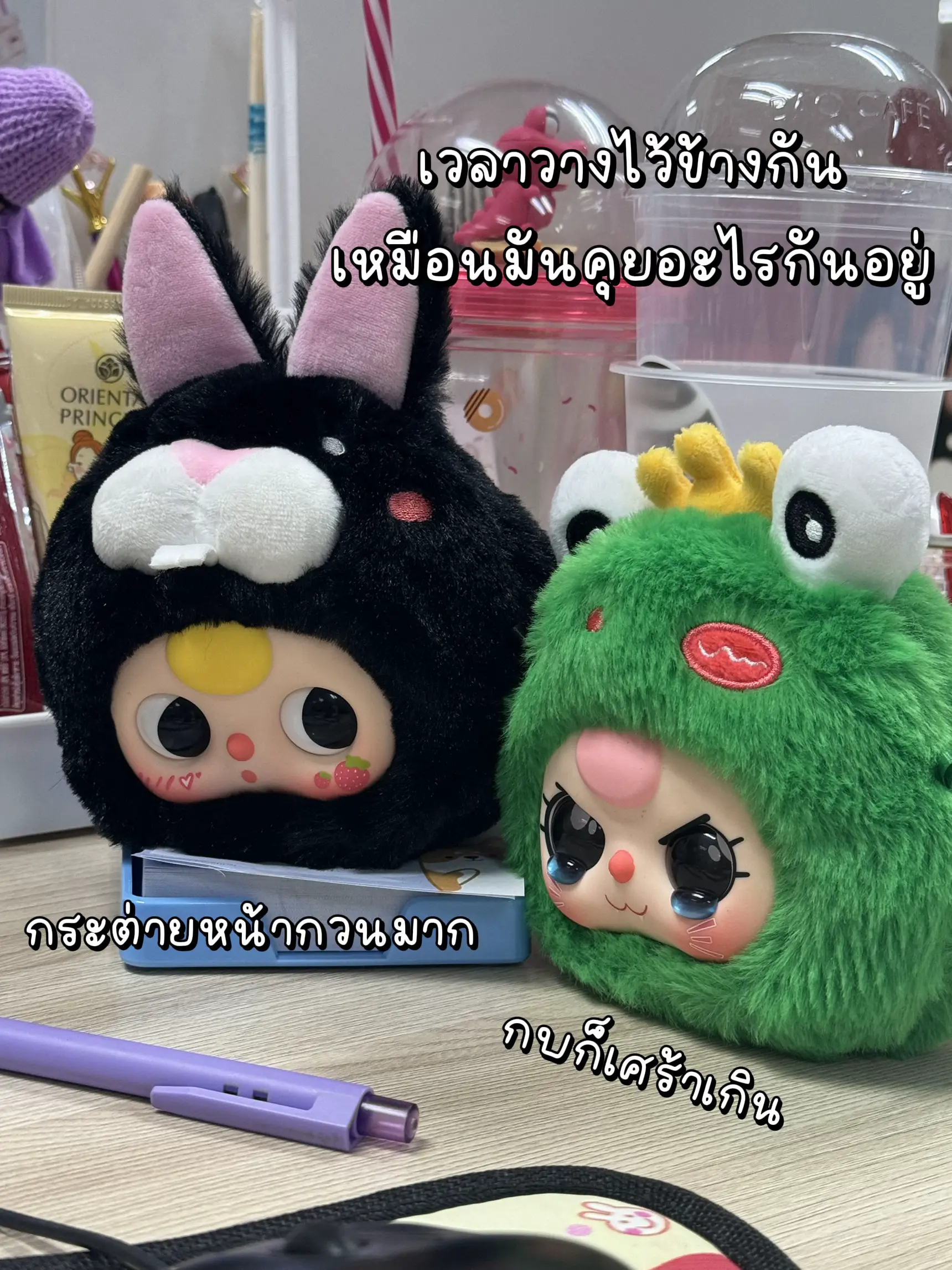 ถ้าจุ่ม Baby Tree V.2 ครั้งแรกจะได้อะไร | แกลเลอรีที่โพสต์โดย G-Jee ...