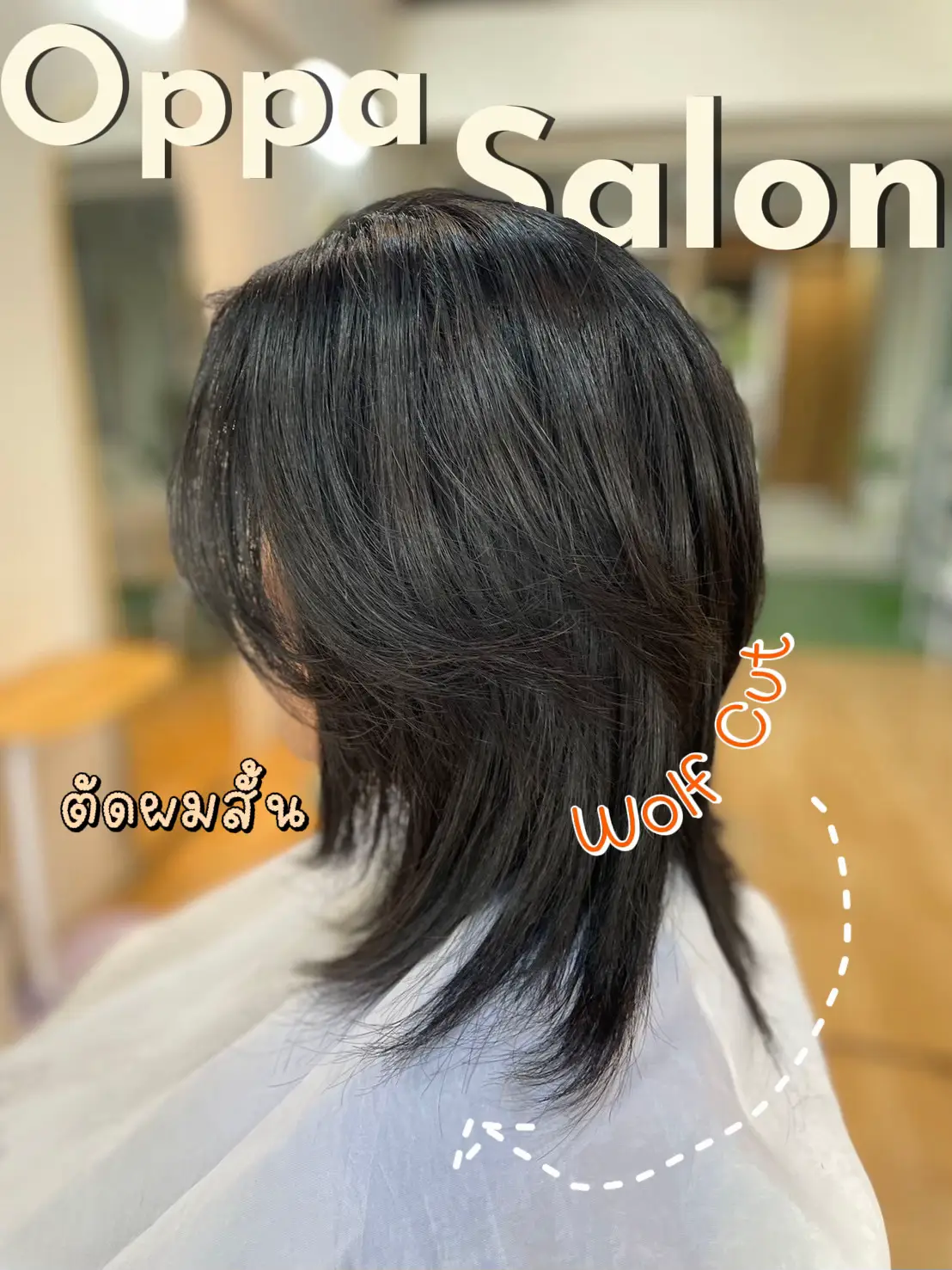 Short, woolfcut haircut | Gallery posted by Oppa salon 💇‍♀️ | Lemon8