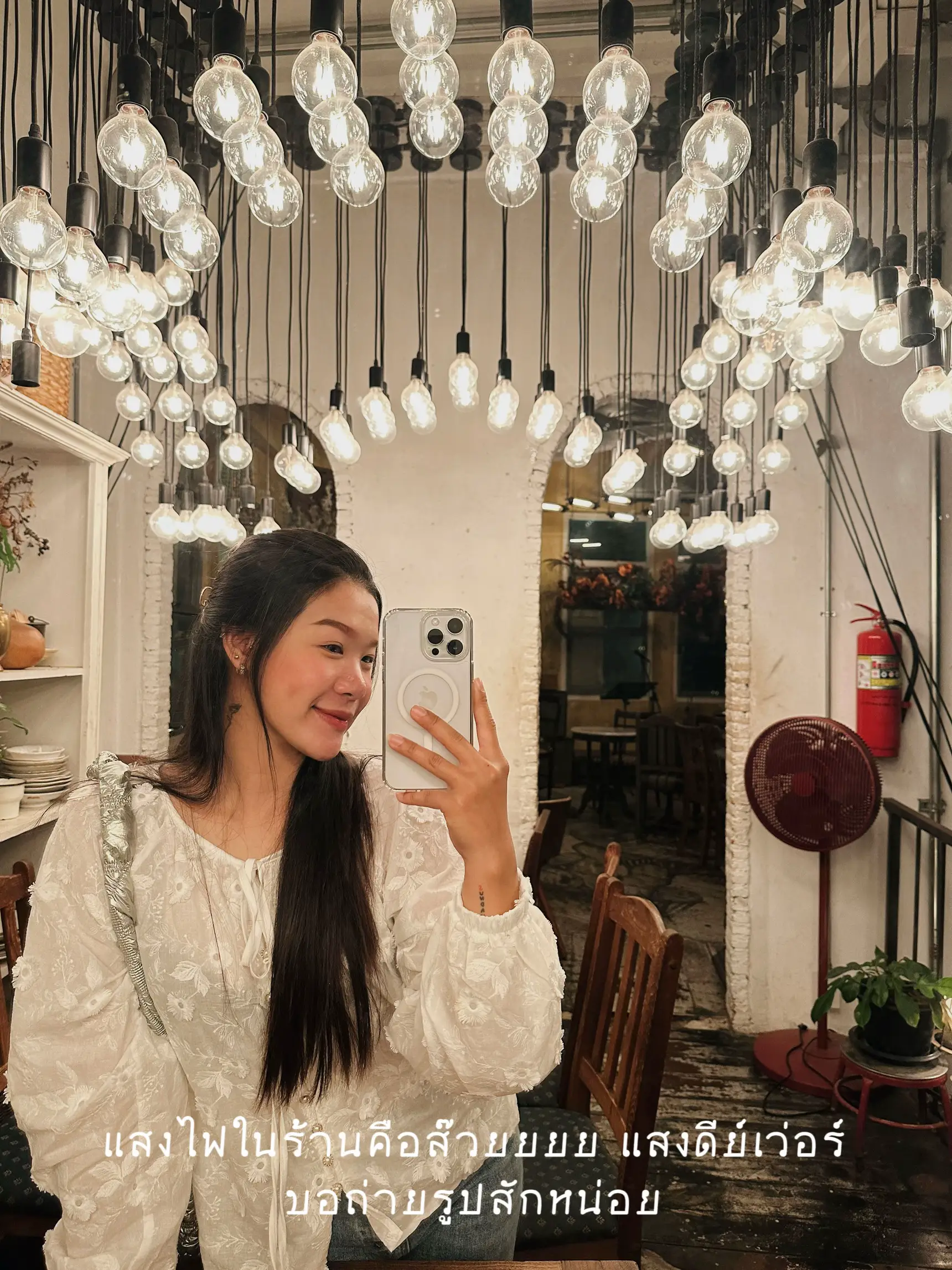 Wallflower café (upstairs) 🍸🍹 | แกลเลอรีที่โพสต์โดย 𝐌𝐔𝐀𝐘 🫧🎟 🌷᯾ | Lemon8