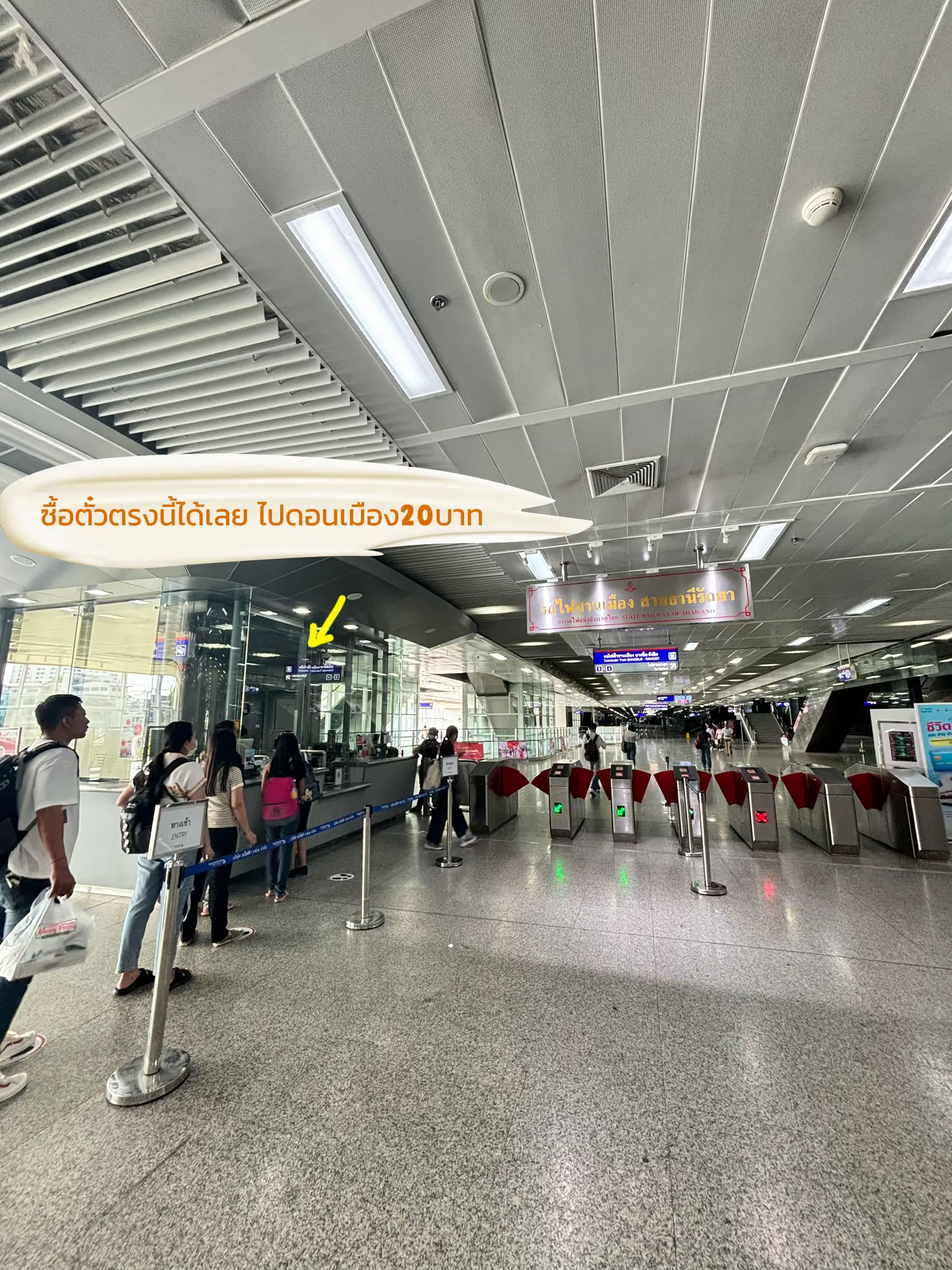 Escape Room 3 จะมีไหม - การค้นหาใน Lemon8