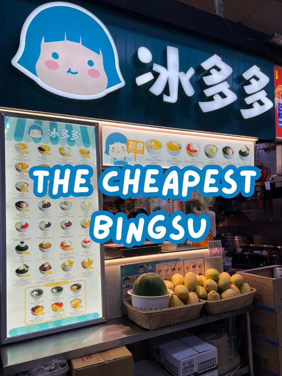 THE CHEAPEST BINGSU!! 🩵🍧 ️ | Gallery posted by char | Lemon8