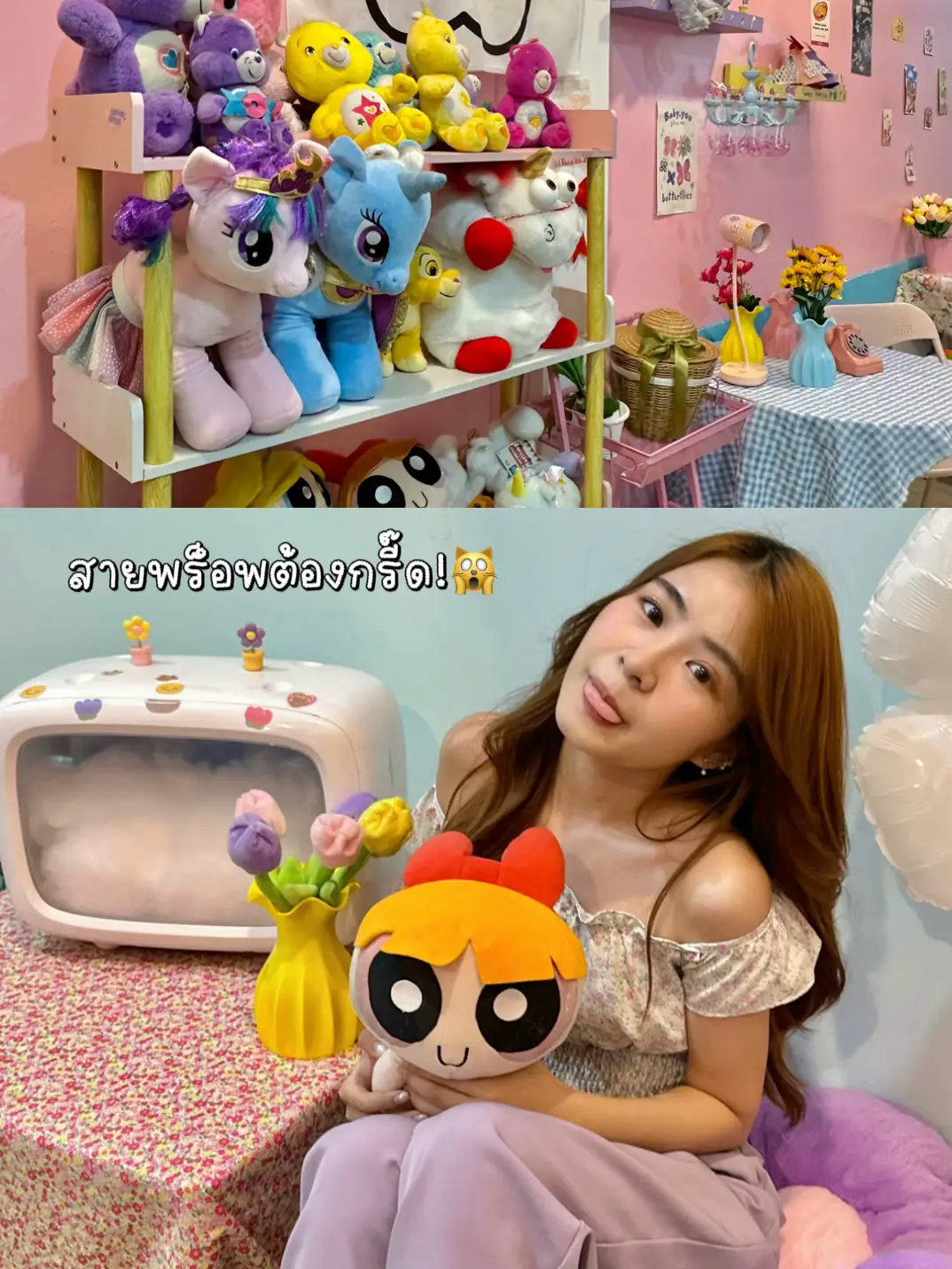 MISTER HOTDOG ป้ายยาคาเฟ่ติดmrt อิสระภาพ!👀💖🤟🏻 | แกลเลอรีที่โพสต์โดย Punch | Lemon8