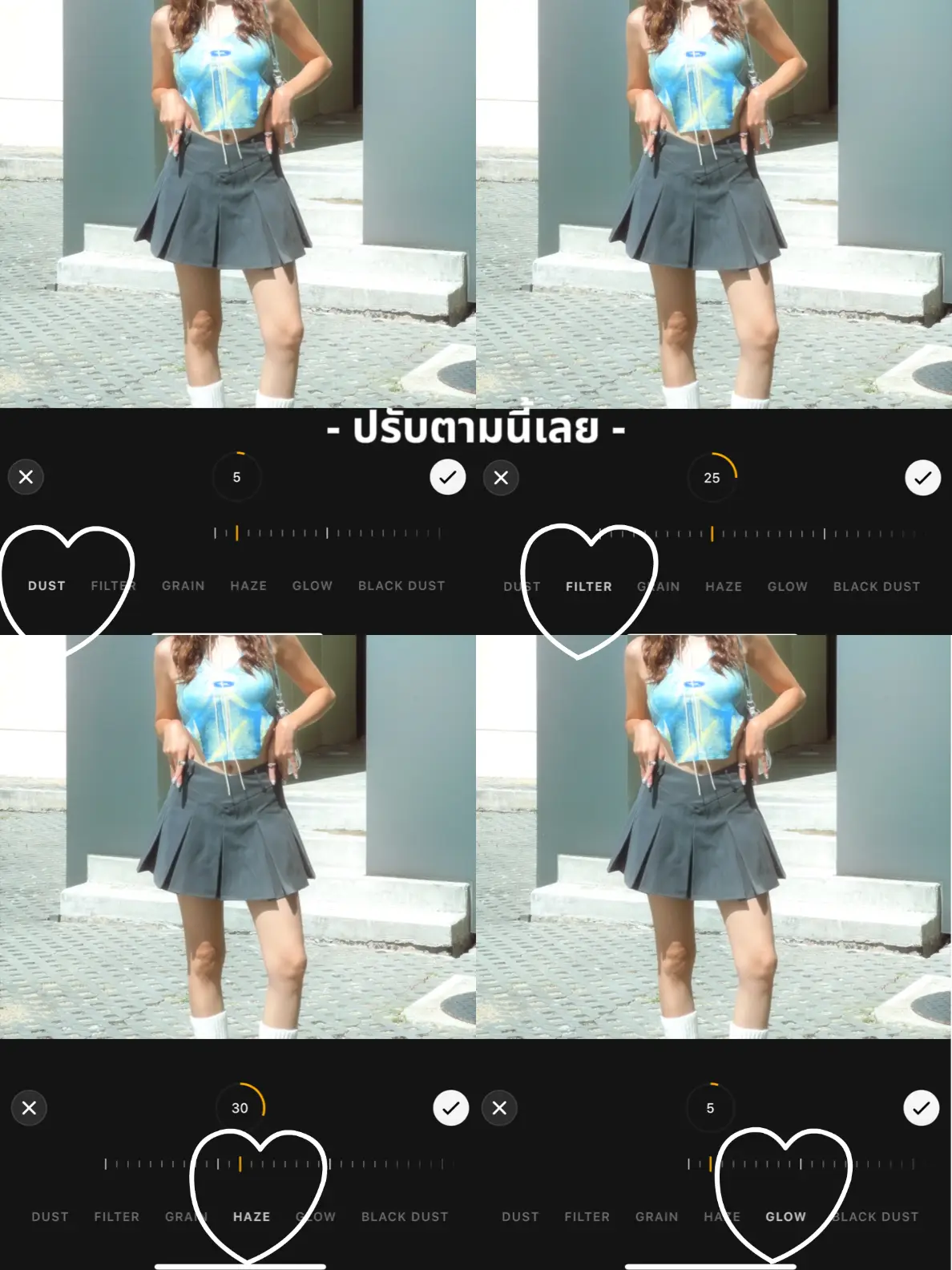 HOW TO | แชร์ไอเดียแต่งรูปโทนกล้องดิจิตอล📸 | แกลเลอรีที่โพสต์โดย cherngam | Lemon8