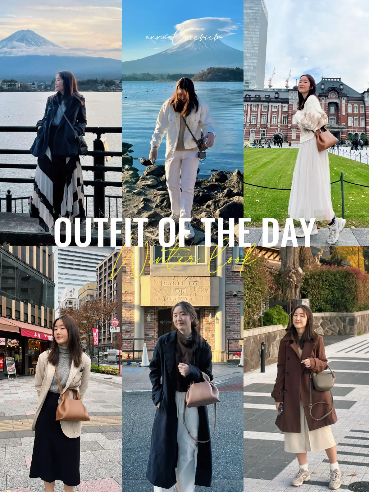 OOTD ไปญี่ปุ่นนน ฉบับ winter look | แกลเลอรีที่โพสต์โดย Pewpew💖 | Lemon8