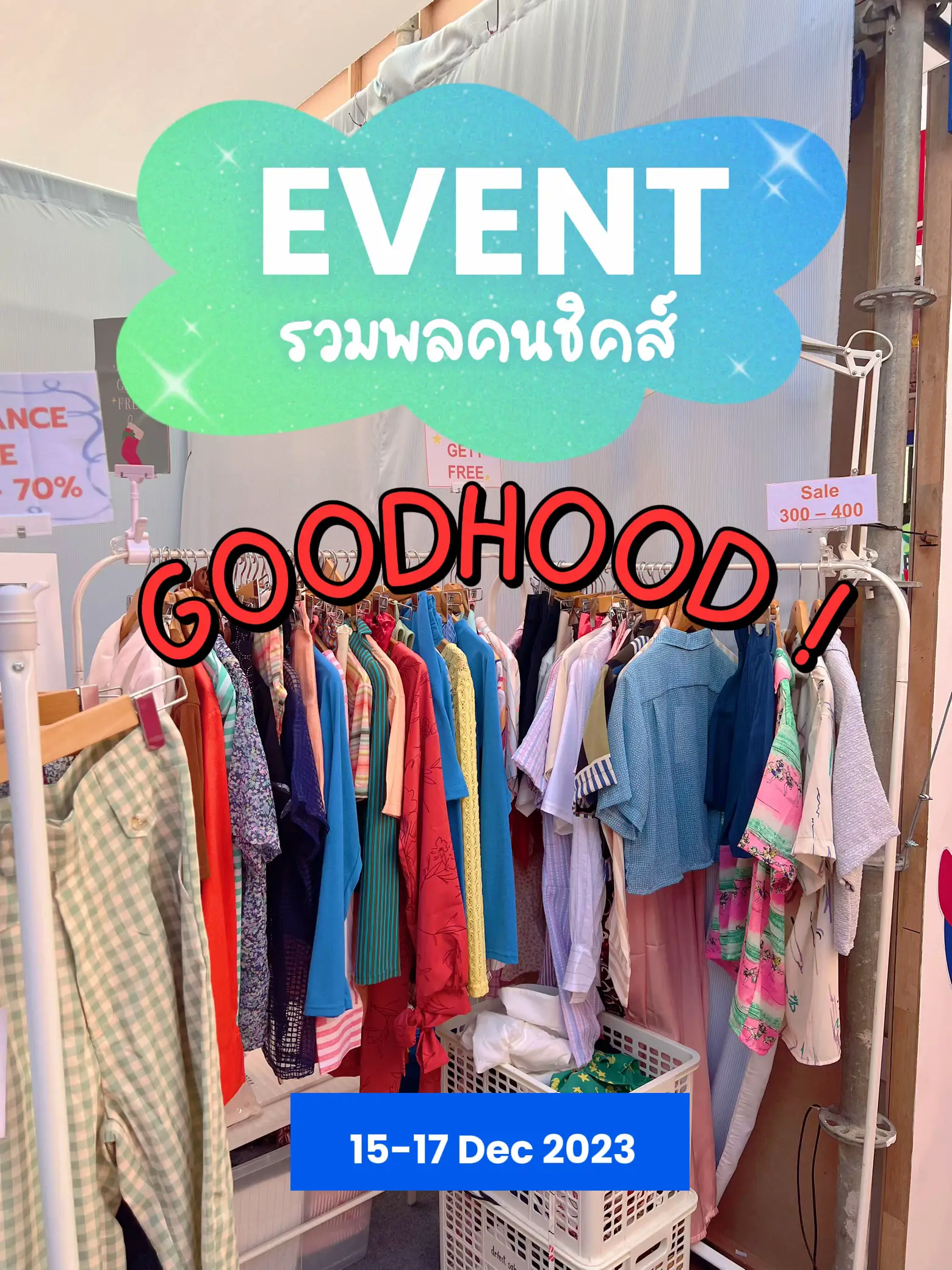 GOODHOOD ! ครั้งแรก แบรนด์ไอจีเพียบ | แกลเลอรีที่โพสต์โดย • PAWI • | Lemon8