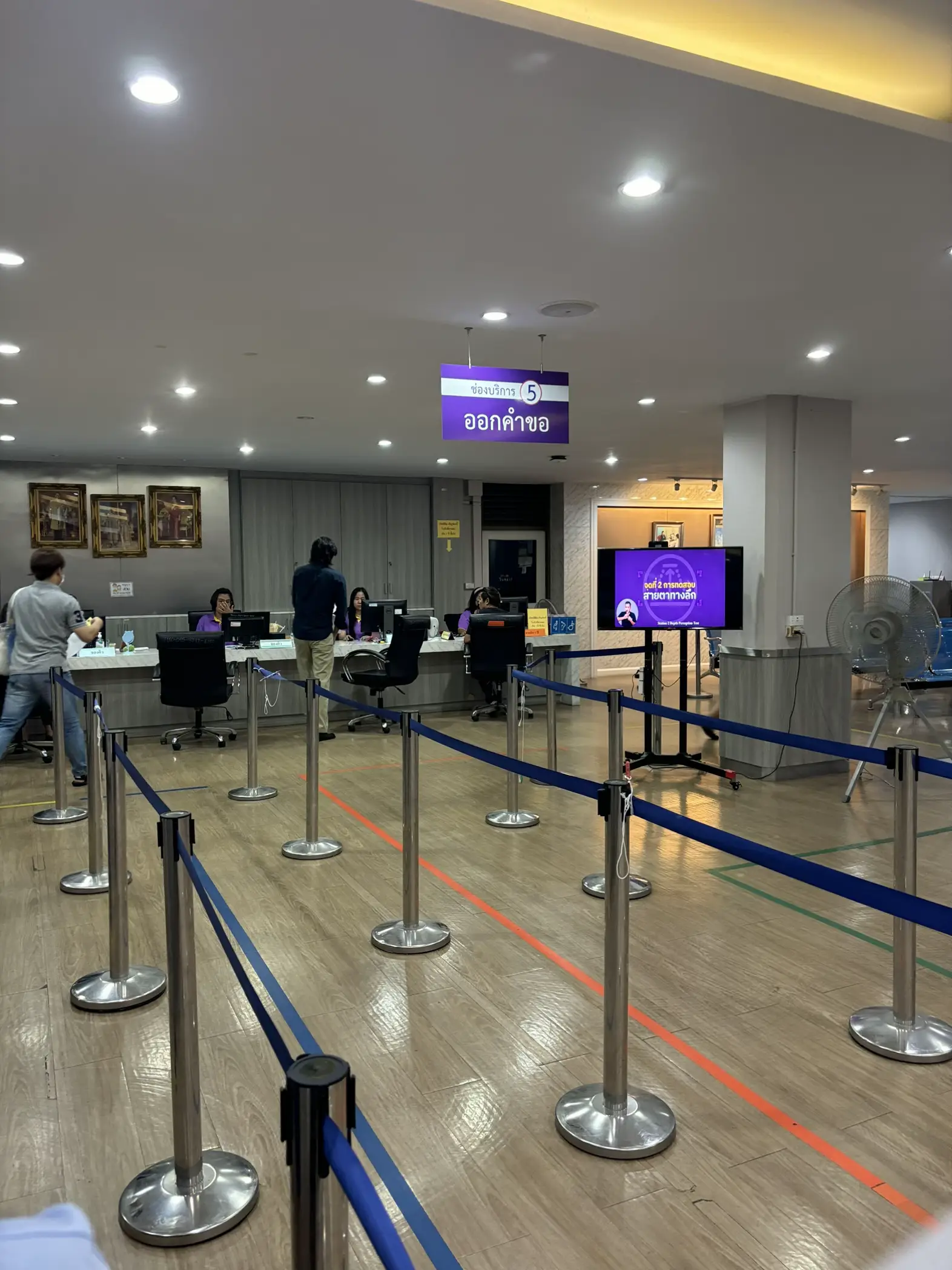 รีวิวต่อใบขับขี่ ปี 2567 ฉบับ Walk In 🚗 | แกลเลอรีที่โพสต์โดย Snooker | Lemon8