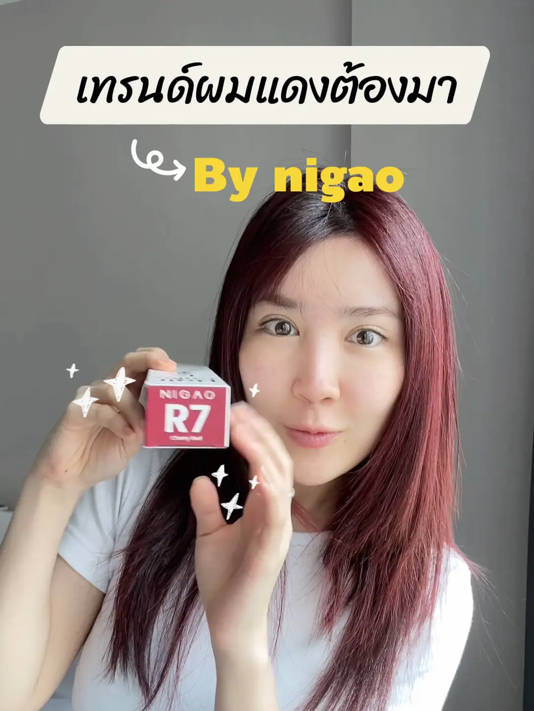 เทรนด์ผมแดงต้องมา!! NIGAO R7 🌹 | วิดีโอที่เผยแพร่โดย Earnyakul | Lemon8