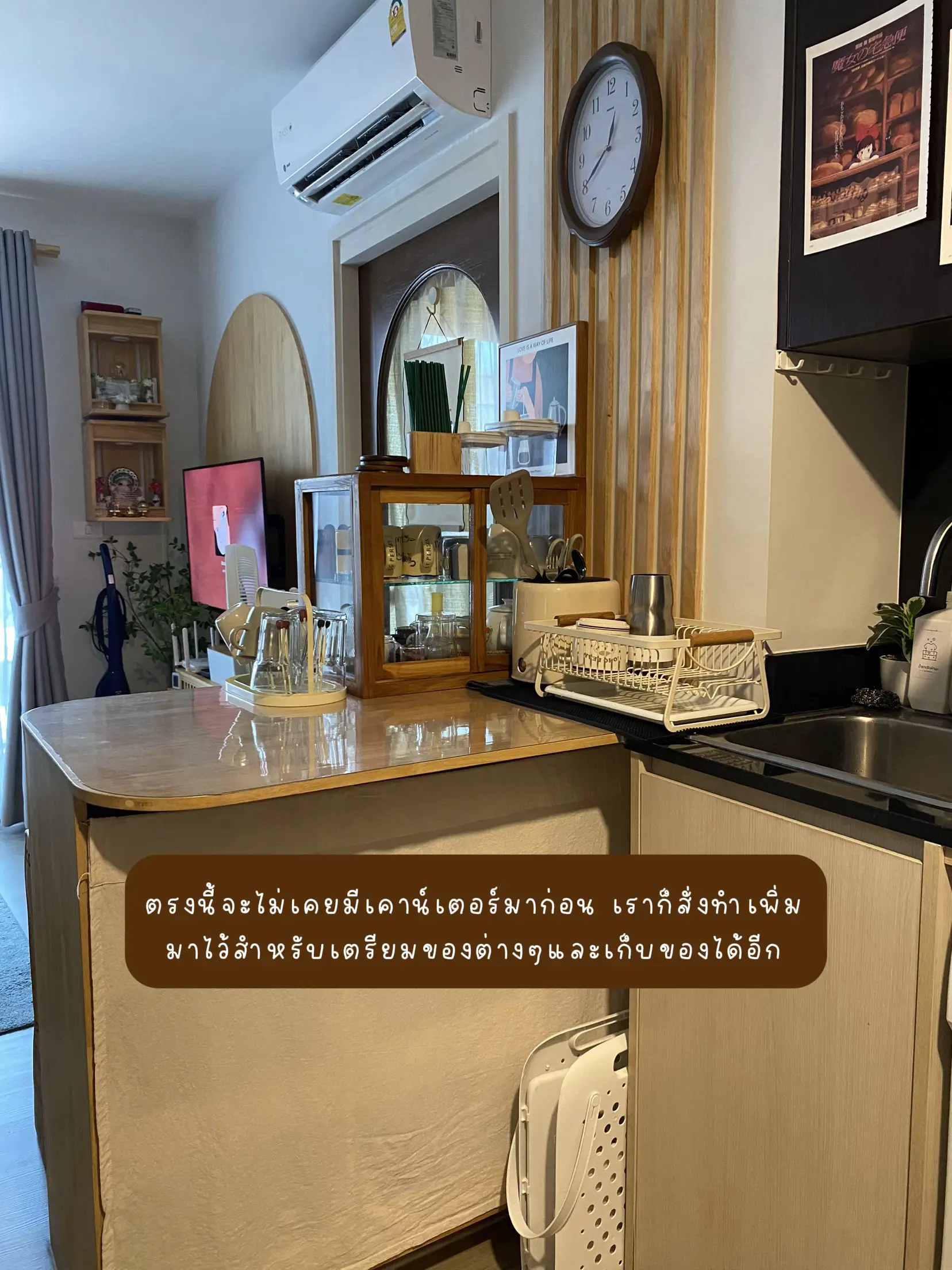 แชร์ไอเดียแต่งครัวสำหรับชาวคอนโดพื้นที่น้อย | แกลเลอรีที่โพสต์โดย Home ...