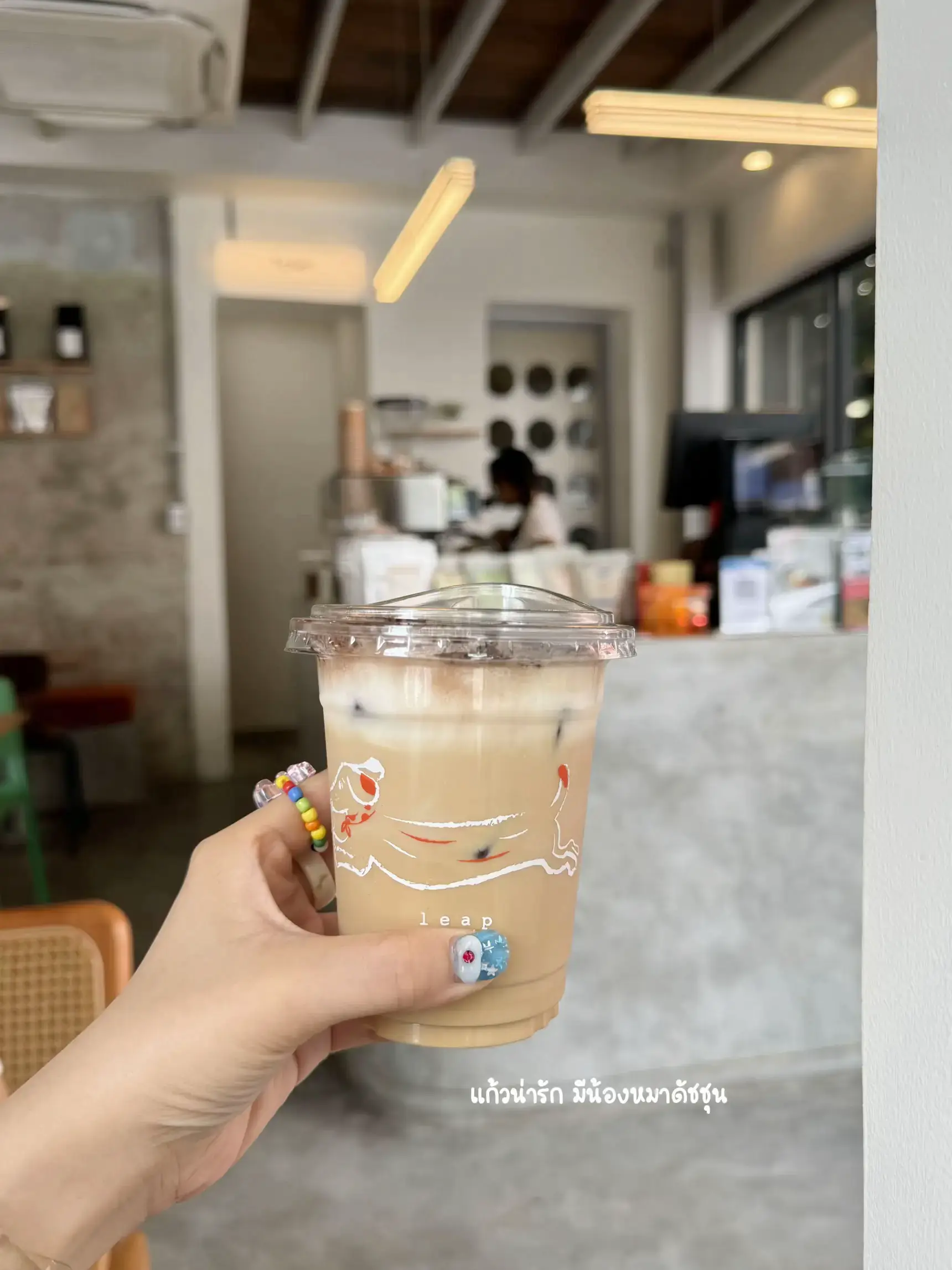 Leap cafe คาเฟ่เยาวราช ตลาดน้อย 🐕‍🦺🌭🪴 | แกลเลอรีที่โพสต์โดย Mintanp🩵🍨 ...