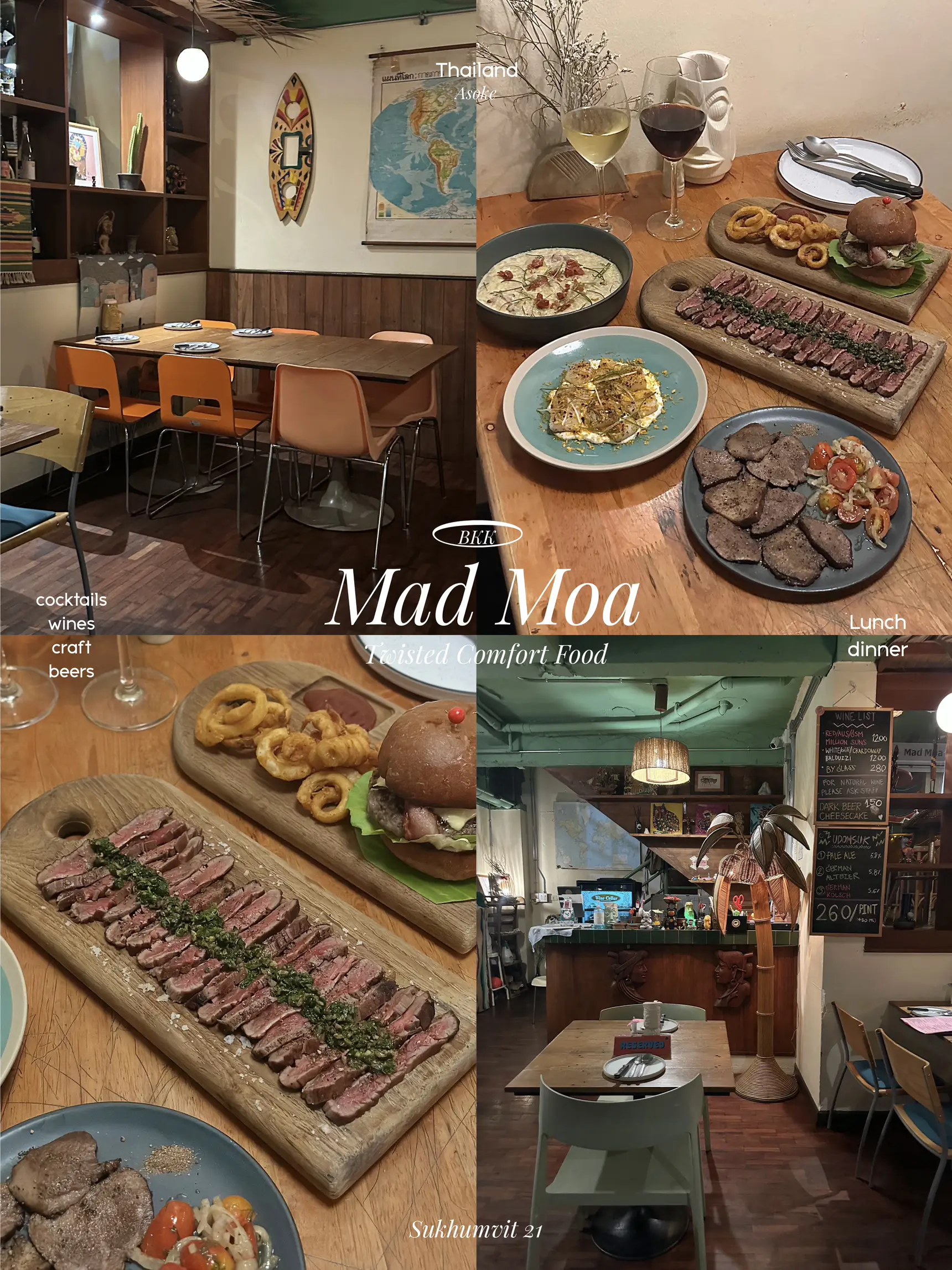 ร้านอาหารฟิวชั่นลับๆ ย่านอโศก MAD MOA 🍹🍾🌴 | แกลเลอรีที่โพสต์โดย ...