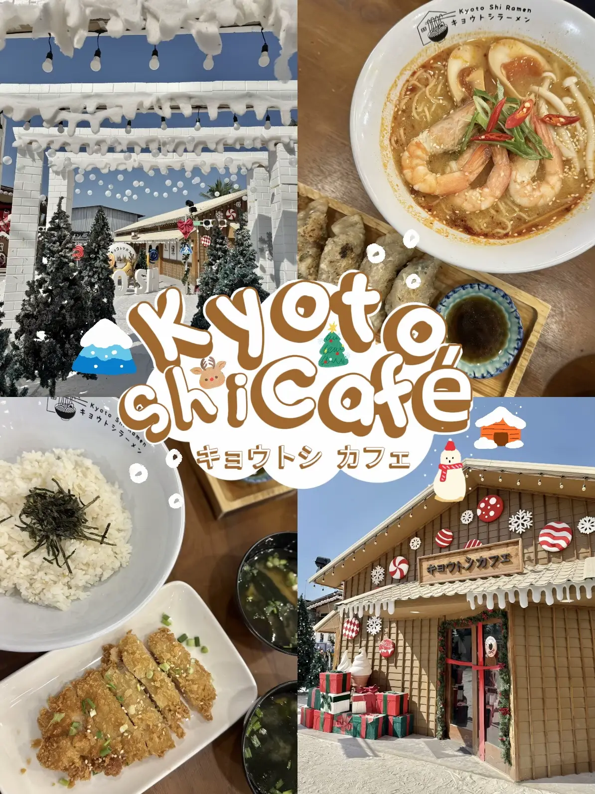 ครบ จบที่เดียว กับฟีลญี่ปุ่น ที่ Kyoto Shi Cafe ️🏯 | แกลเลอรีที่โพสต์ ...