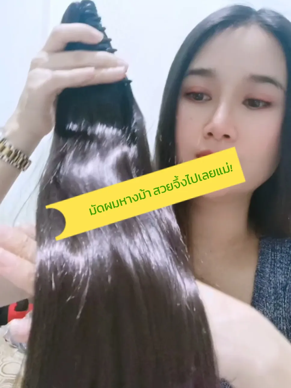 #แฮร์พีช หางม้า | วิดีโอที่เผยแพร่โดย numon_molly | Lemon8