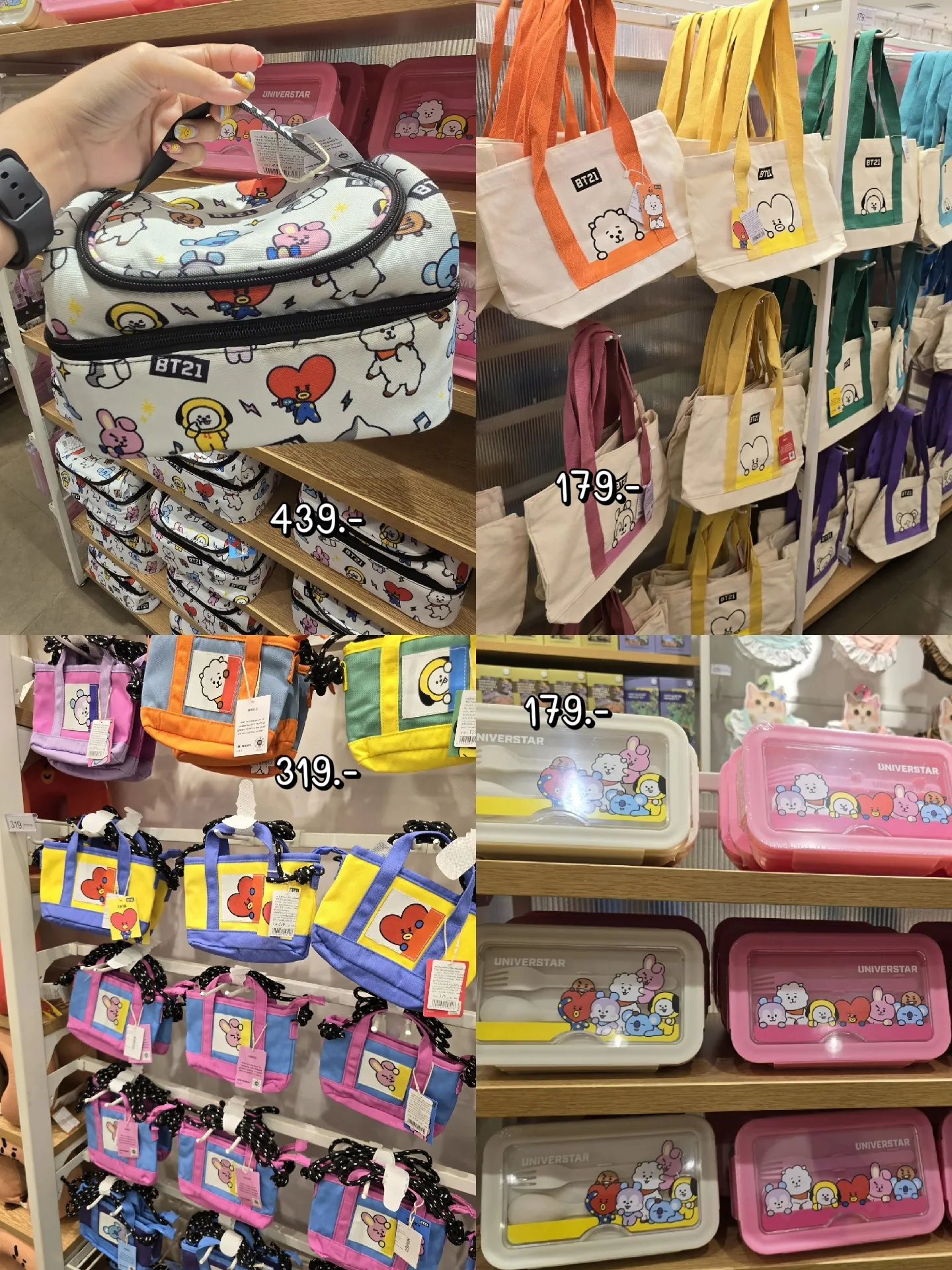 Miniso × BT21 ยกแก๊งค์มาแล้วว | แกลเลอรีที่โพสต์โดย weenting | Lemon8