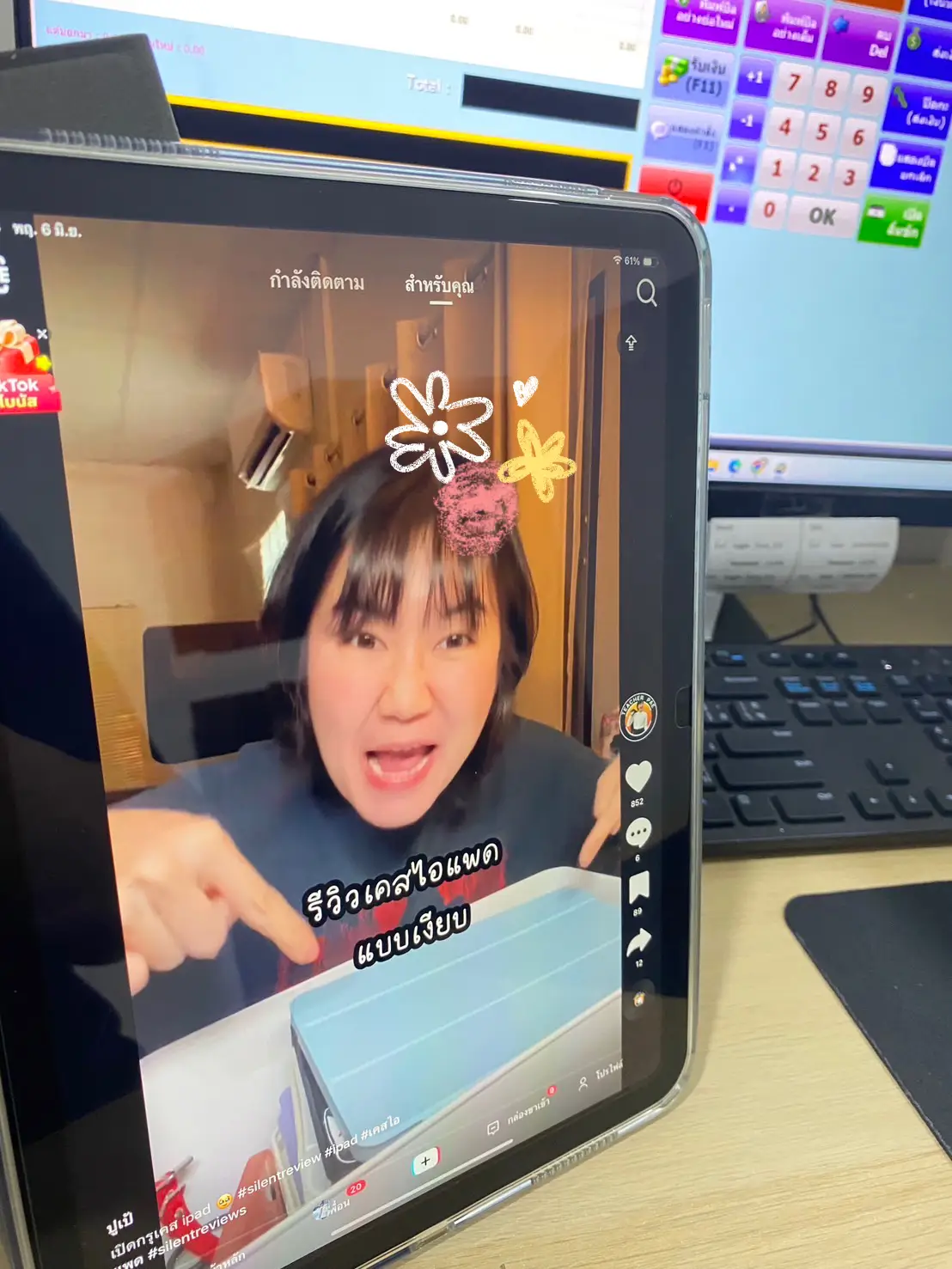 iPad Gen10th 2024 จะปังไหมมมมม | แกลเลอรีที่โพสต์โดย P O Y D🗽 | Lemon8