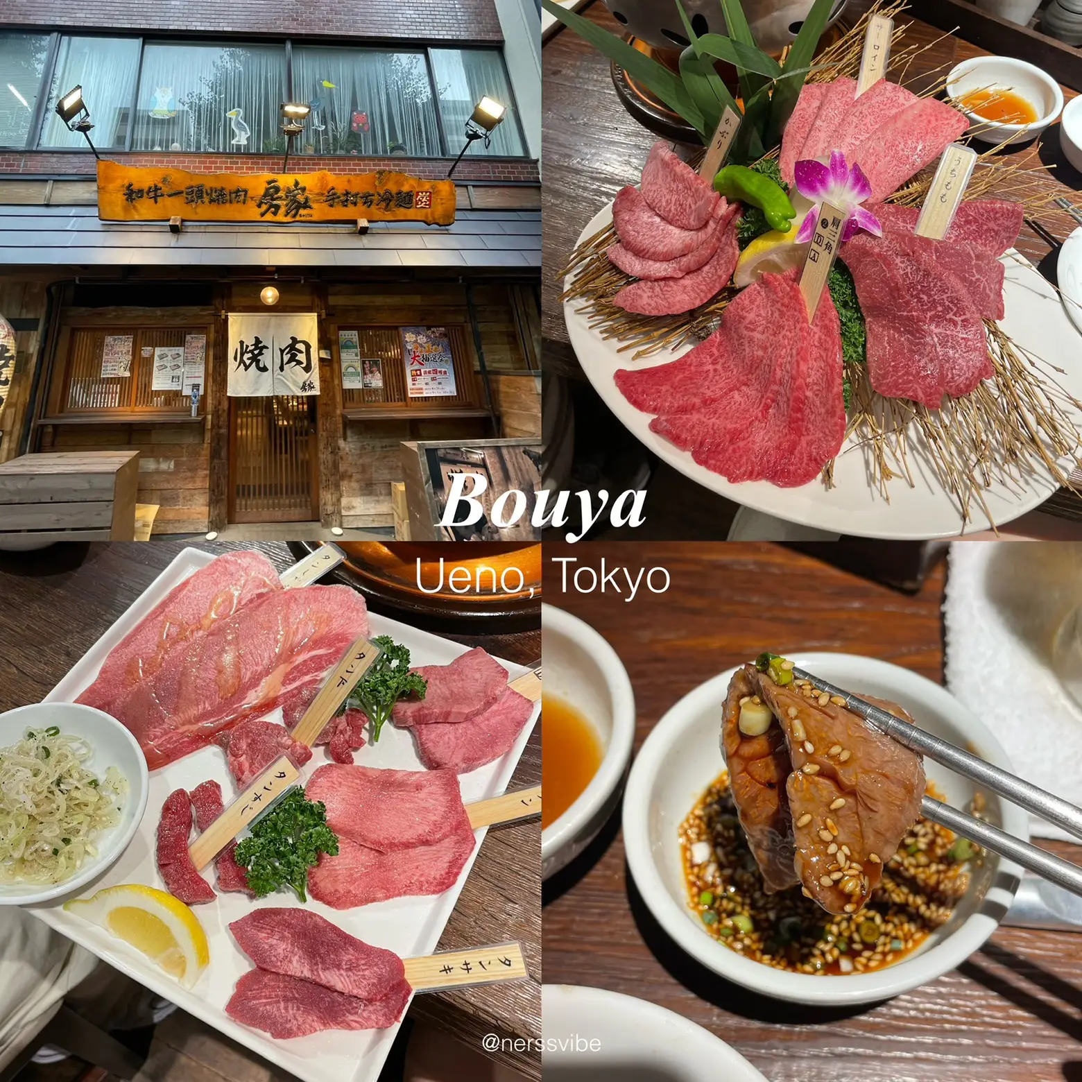 🗼Tokyo Foodie Checklist! | แกลเลอรีที่โพสต์โดย Ners’s Vibe | Lemon8