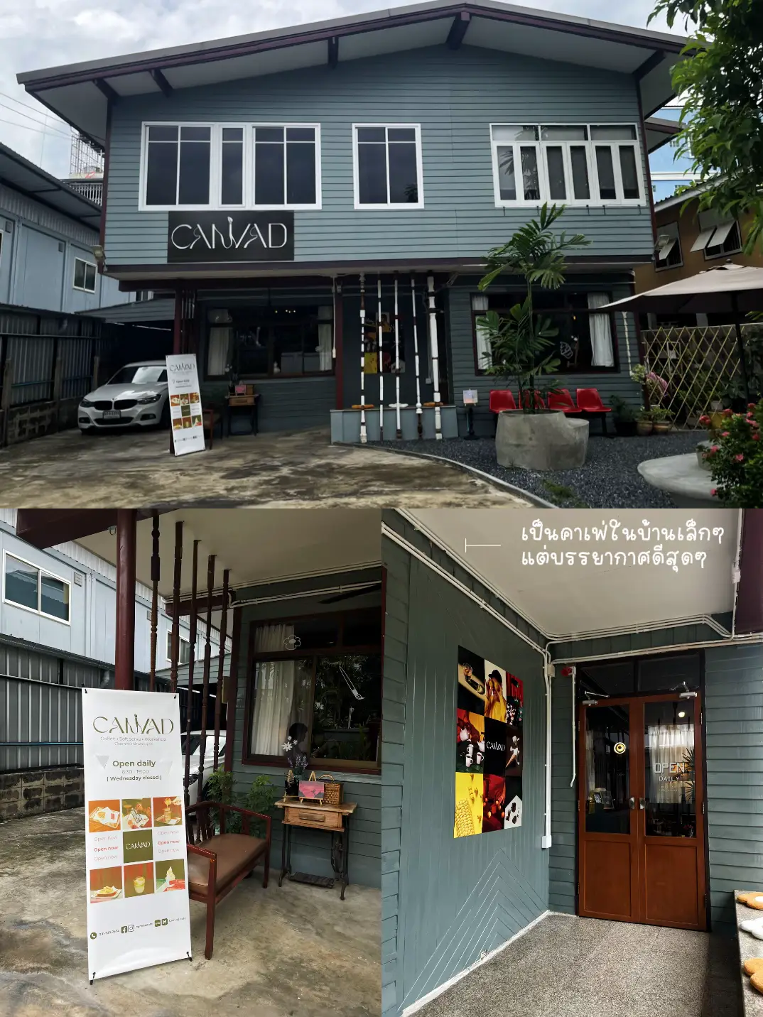 Canvad Cafe คาเฟ่ใหม่ย่านจรัญ ☕️🎨 | แกลเลอรีที่โพสต์โดย toon.w | Lemon8