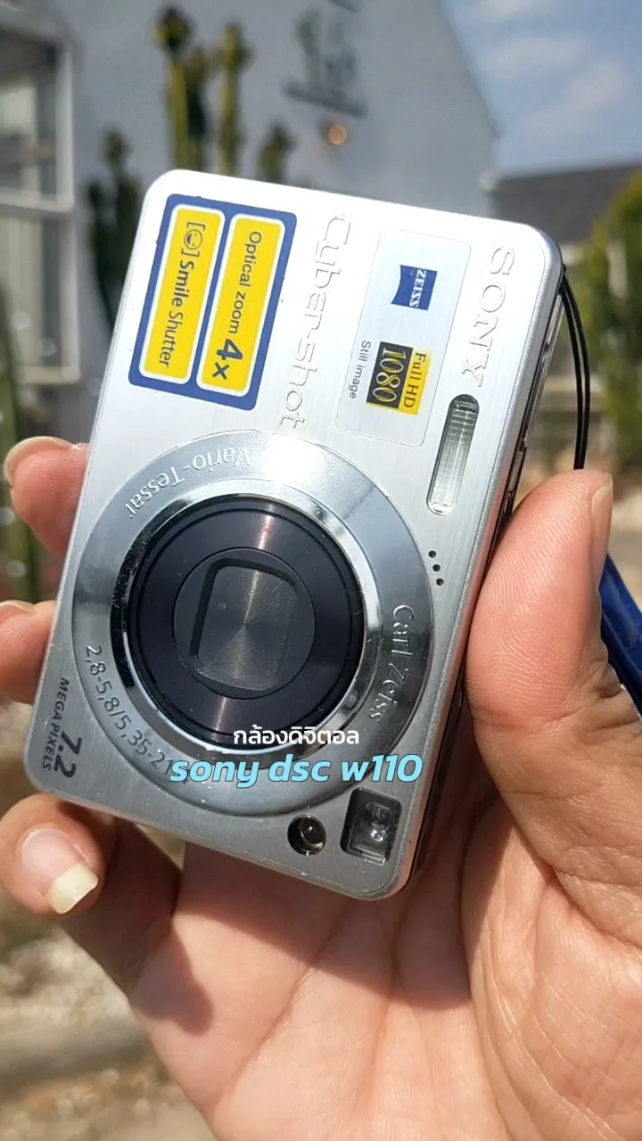 กล้องดิจิตอล sony dsc w110 สด คม carlzeiss | วิดีโอที่เผยแพร่โดย Alphak ...