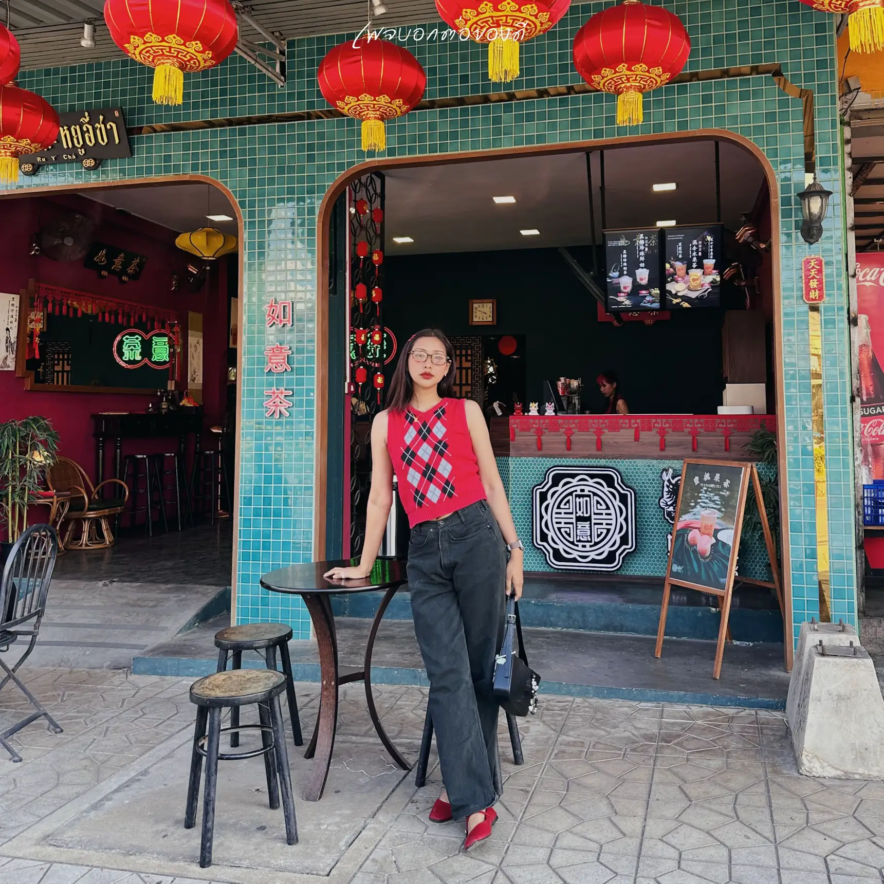 พิกัดสถานที่ทำคอนเท้น #ตรุษจีน2567 #สระบุรี | แกลเลอรีที่โพสต์โดย Gnapq ̈ | Lemon8