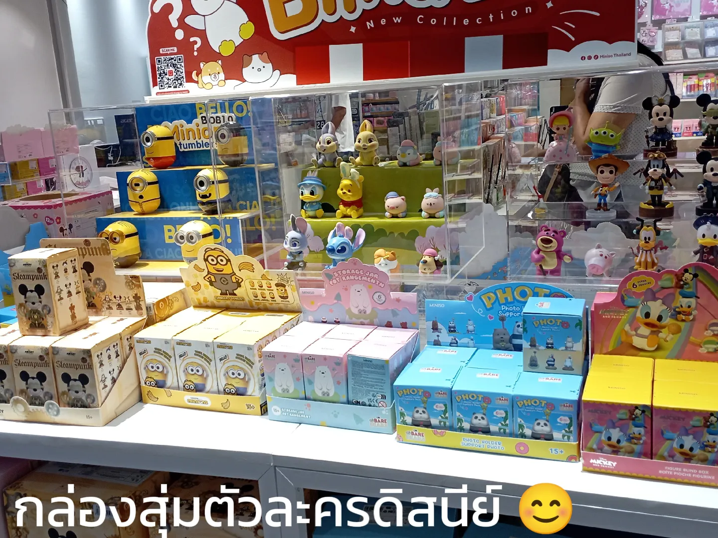 Miniso comeback @seacon ศรีนครินทร์ | แกลเลอรีที่โพสต์โดย Pangko | Lemon8