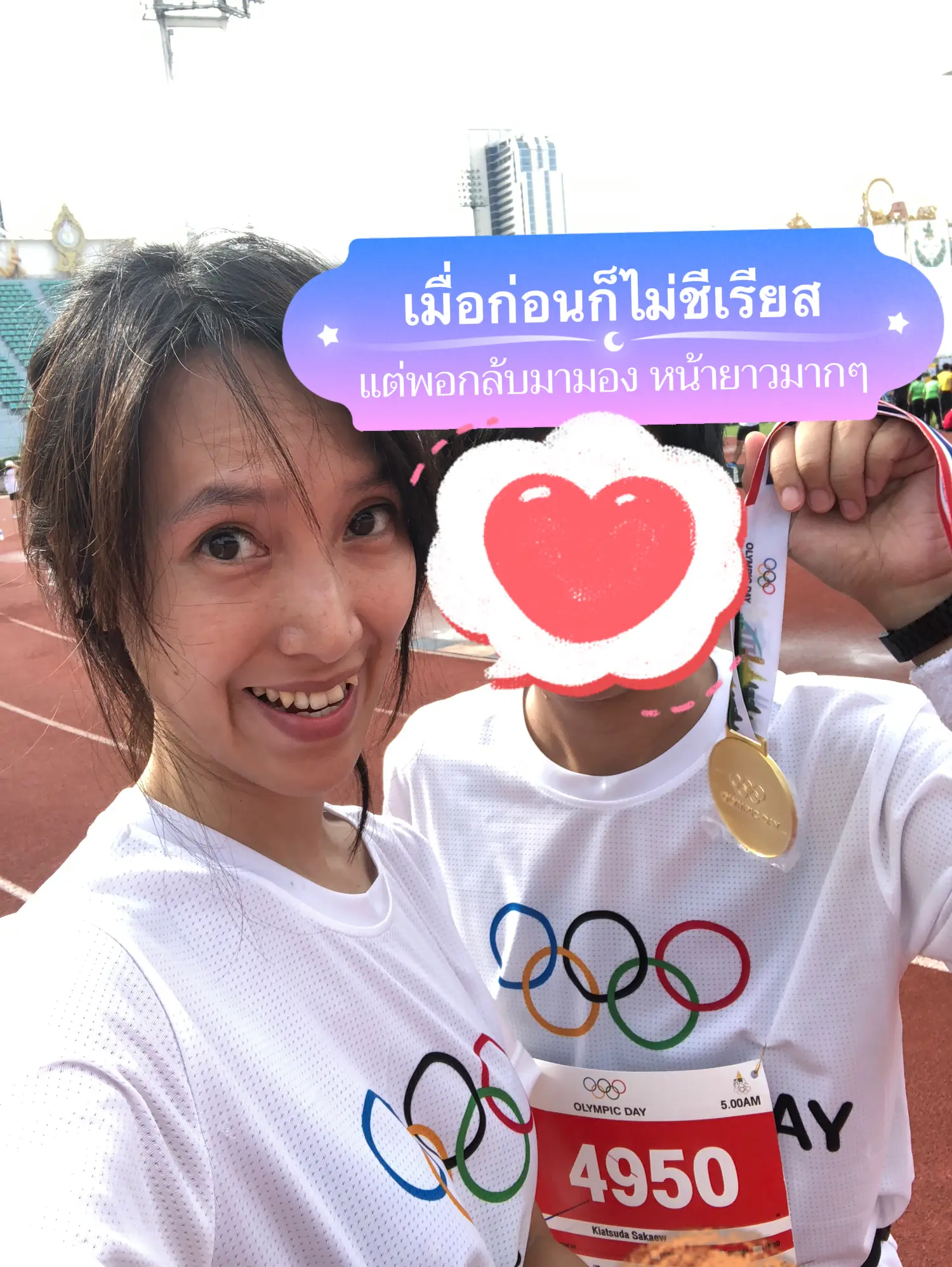 รีวิว ความเปลี่ยนแปลง กับกิจกรรมแรก หลังผ่าตัดขากรรไกร | แกลเลอรีที่ ...