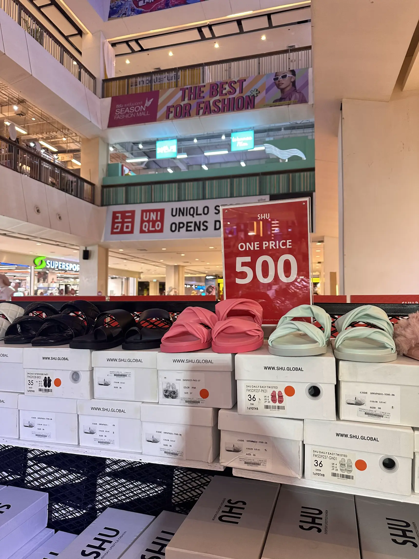 SHU SALE 70% | แกลเลอรีที่โพสต์โดย Fern ファーン | Lemon8