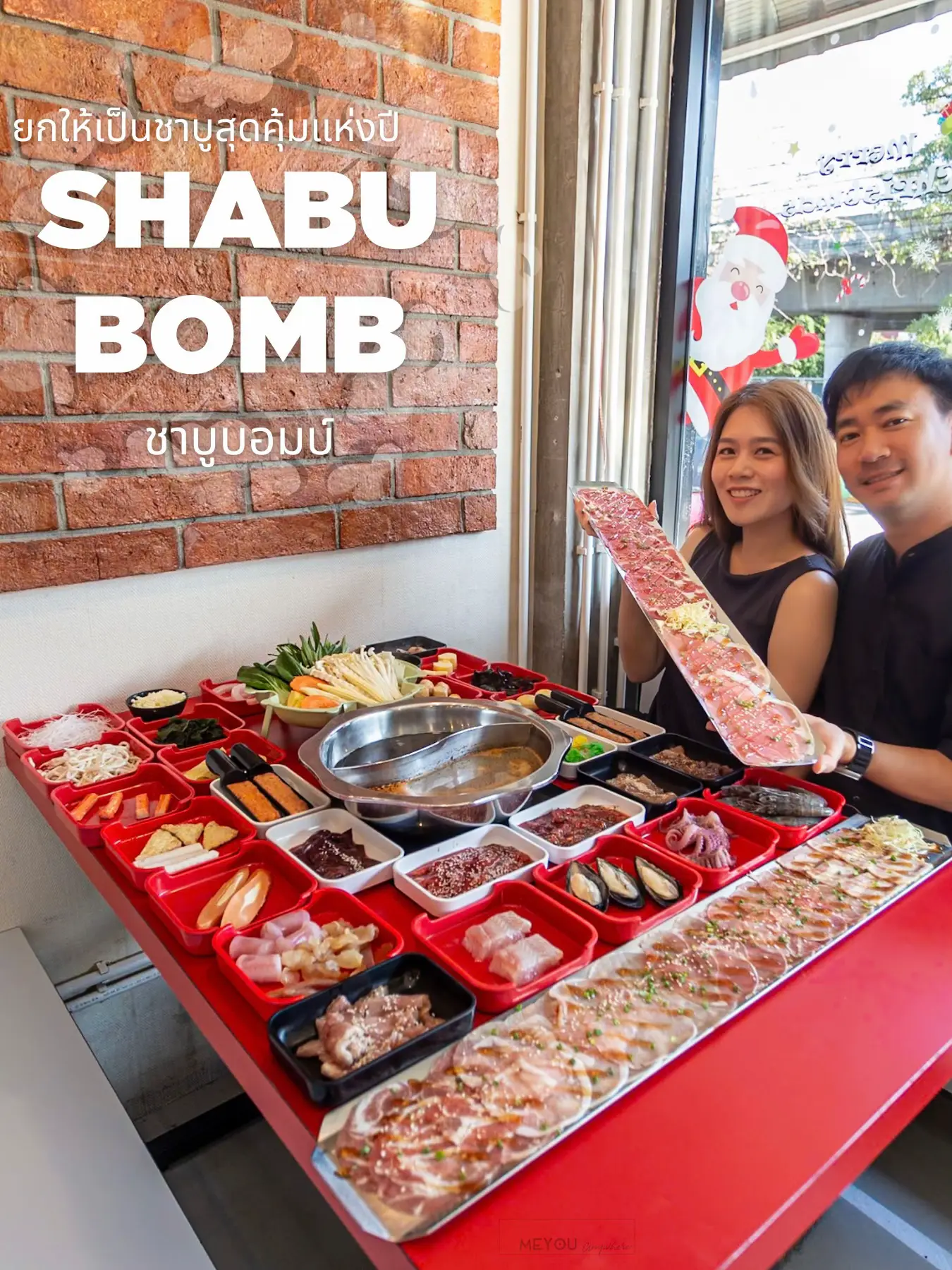 Shabu Disciples must miss out on a good buffet with a delicious variety ...