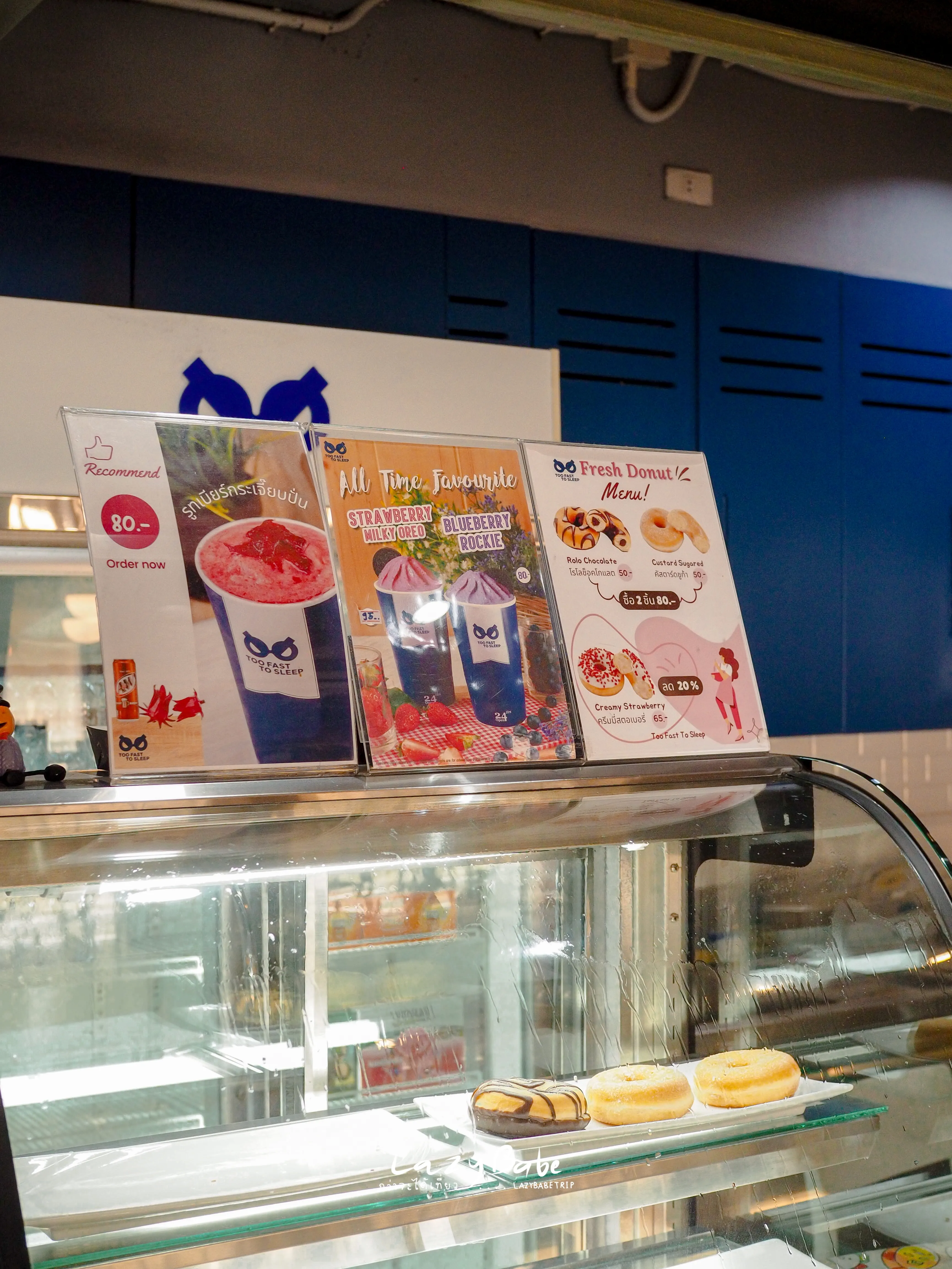 Coordinates Co-Working Space+Cafe in the mid dle of Siam（コワーキングスペース+カフェ ...