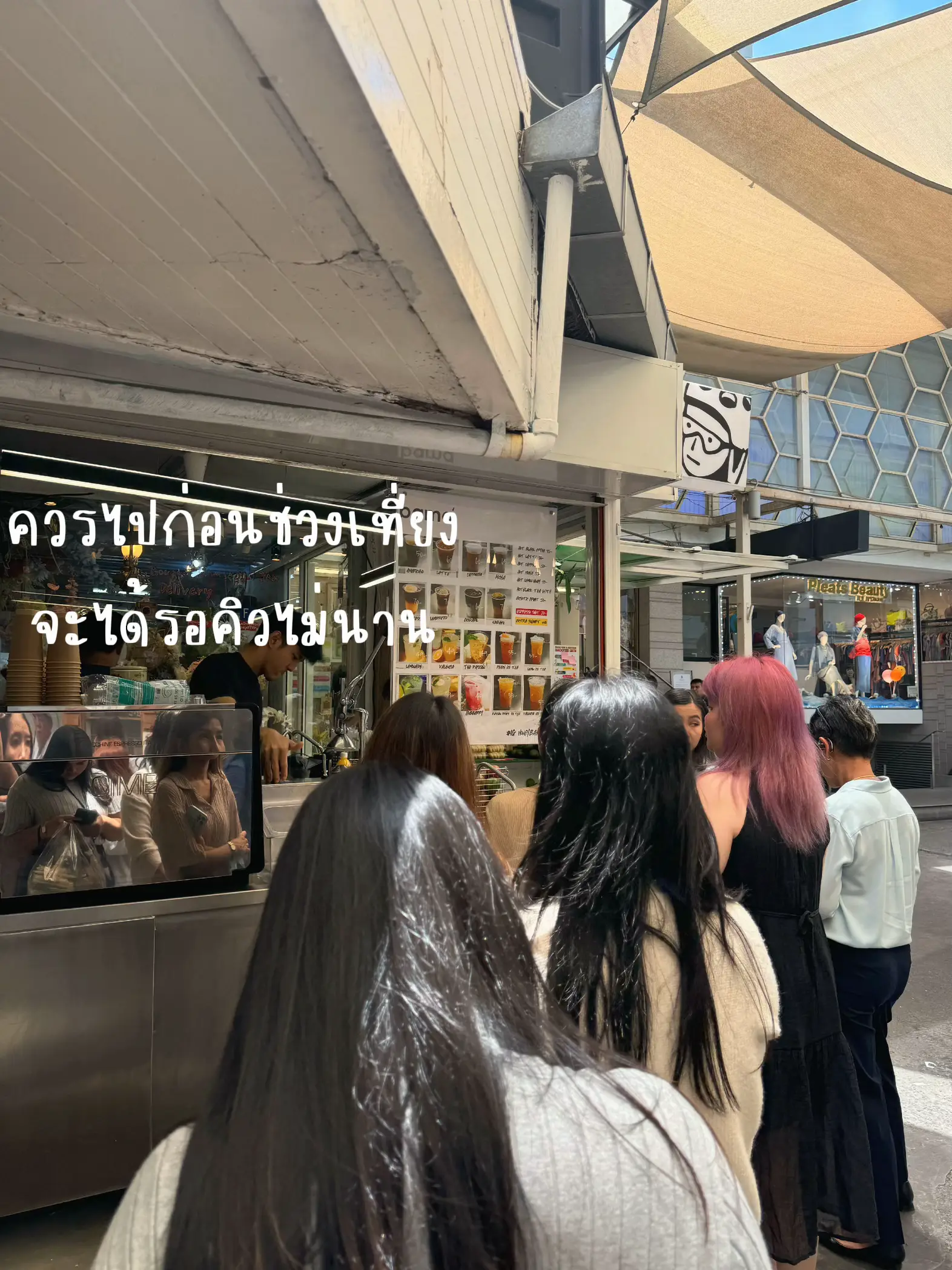 Bama' ส้ม เลม่อนคั้นสด | แกลเลอรีที่โพสต์โดย Sawanya☆Mew 🥑 | Lemon8