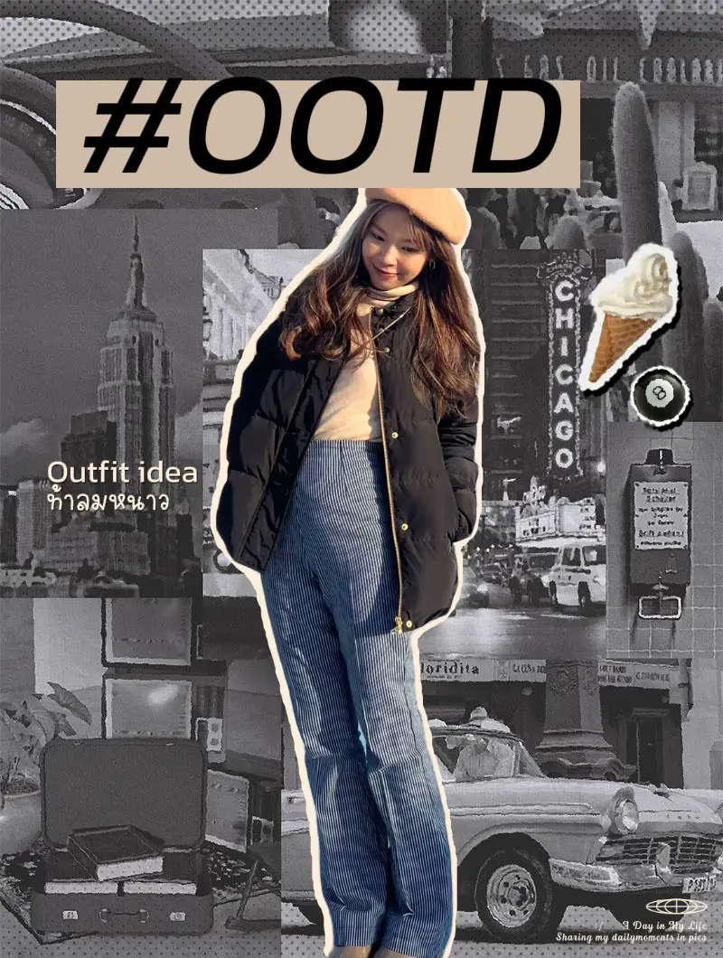 OOTD fight the cold but control the tone 🤎🤍🖤 | Gallery posted by bong ...