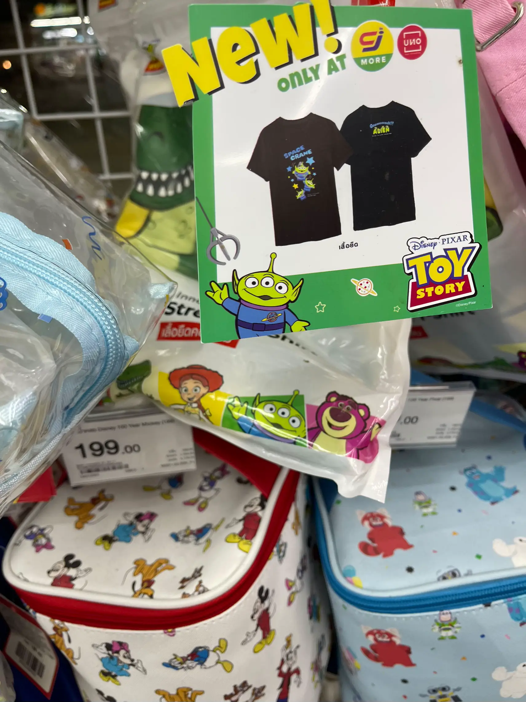 CJ MORE มุมโปรดของหนู สาวก Disney ห้ามพลาด | แกลเลอรีที่โพสต์โดย Sky Ingfah | Lemon8